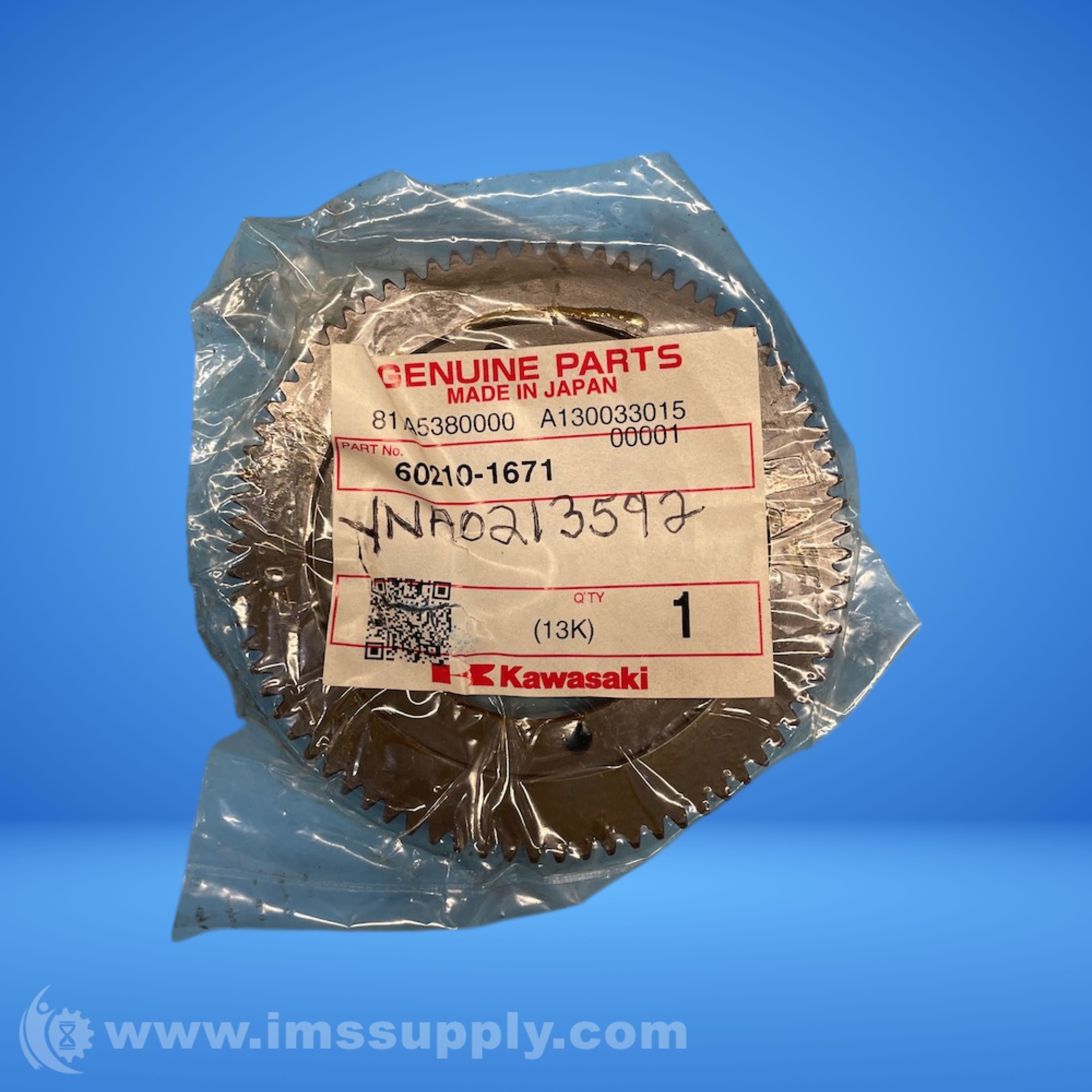 Kawasaki 60210-1671 Gear - IMS Supply