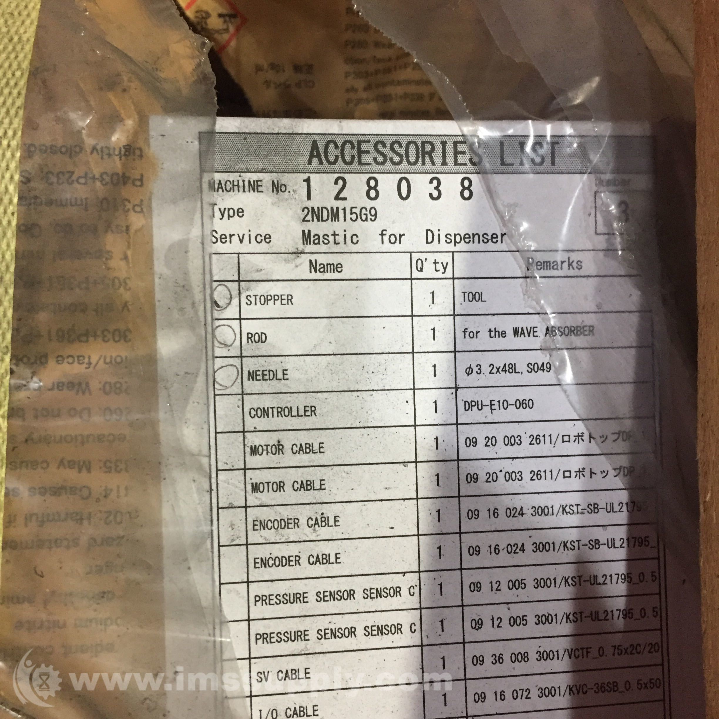 Heishin 2NDM15G9 Dispenser, 1.1~61 mL/s Discharge Rate, 400 V AC, - IMS ...