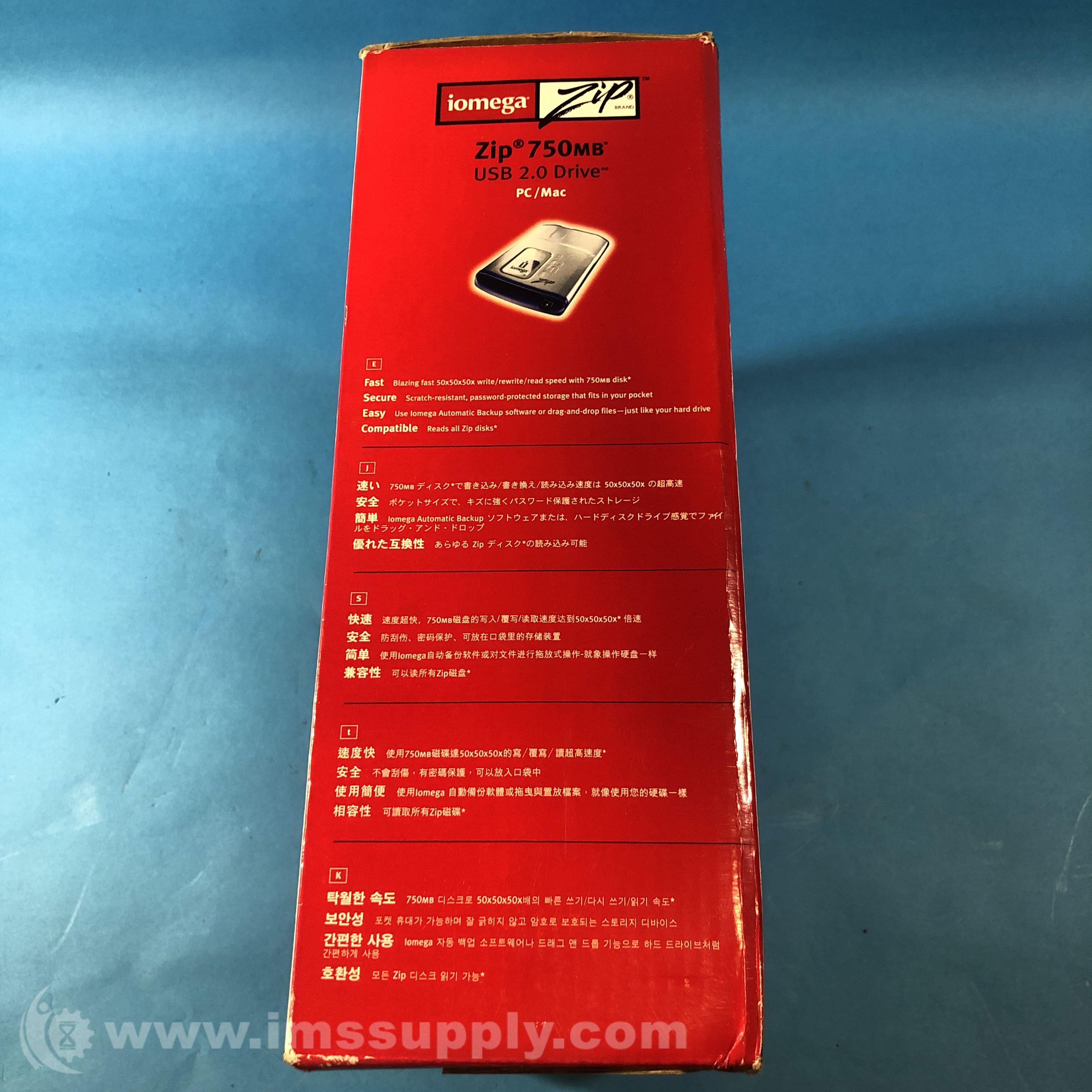 Iomega Z750USB ZIP Drive, External, ZIP, 750 MB, Hi-Speed USB - IMS Supply