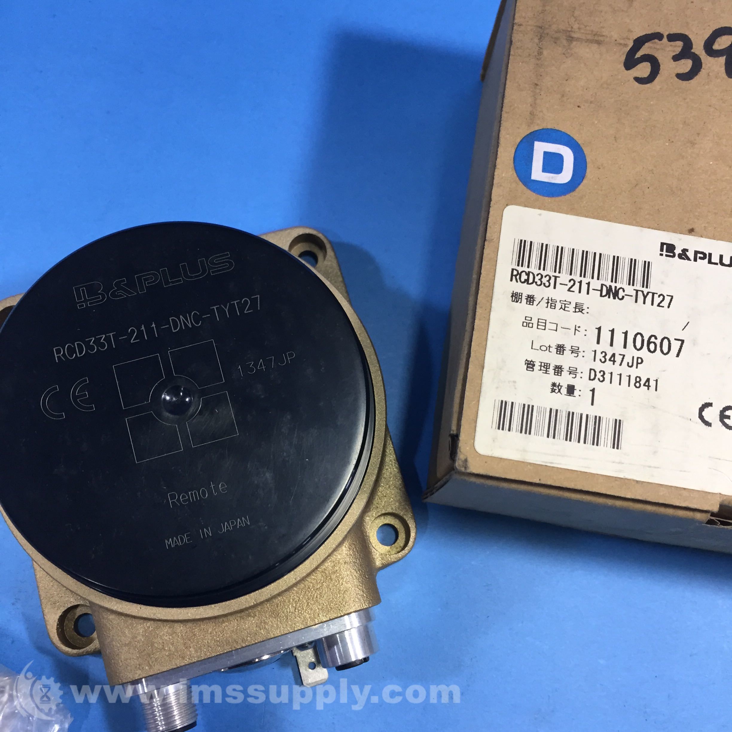 B&Plus RCD33T-211-DNC-TYT27 Remote Coupler System - IMS Supply