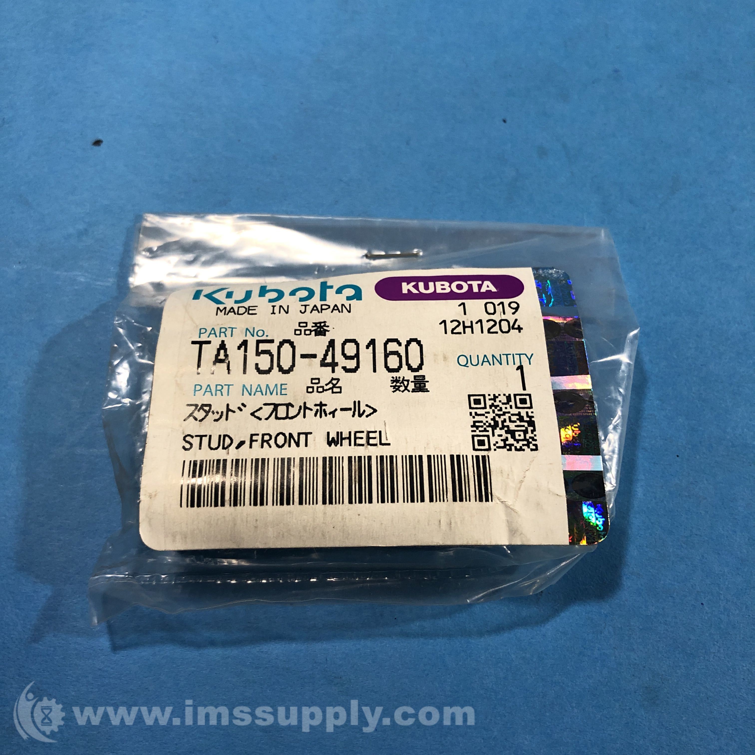 Kubota TA150-49160 Front Wheel Stud - IMS Supply