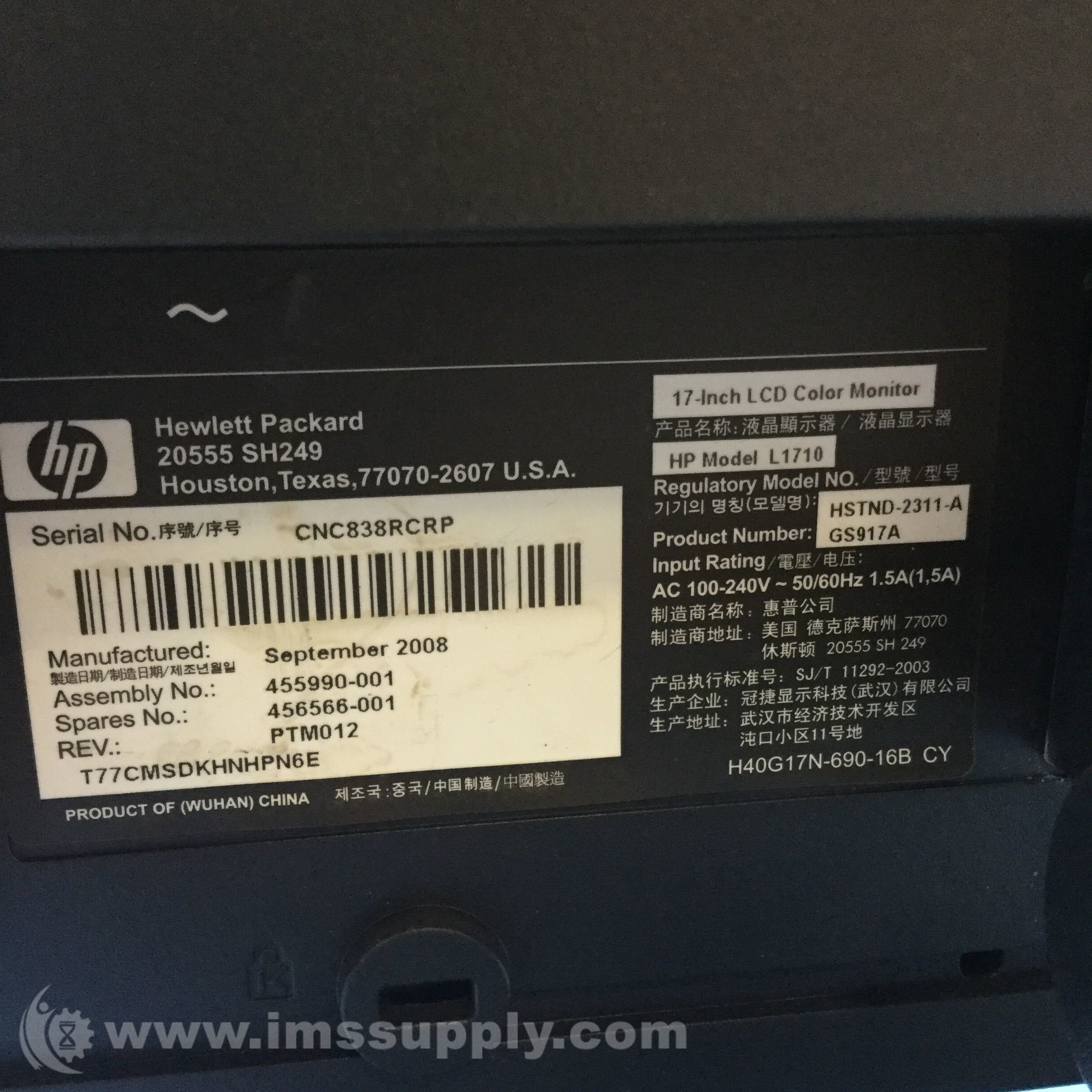 Hewlett Packard L1710 LCD Monitor, 17 Display, 1280 x 1024 - IMS Supply