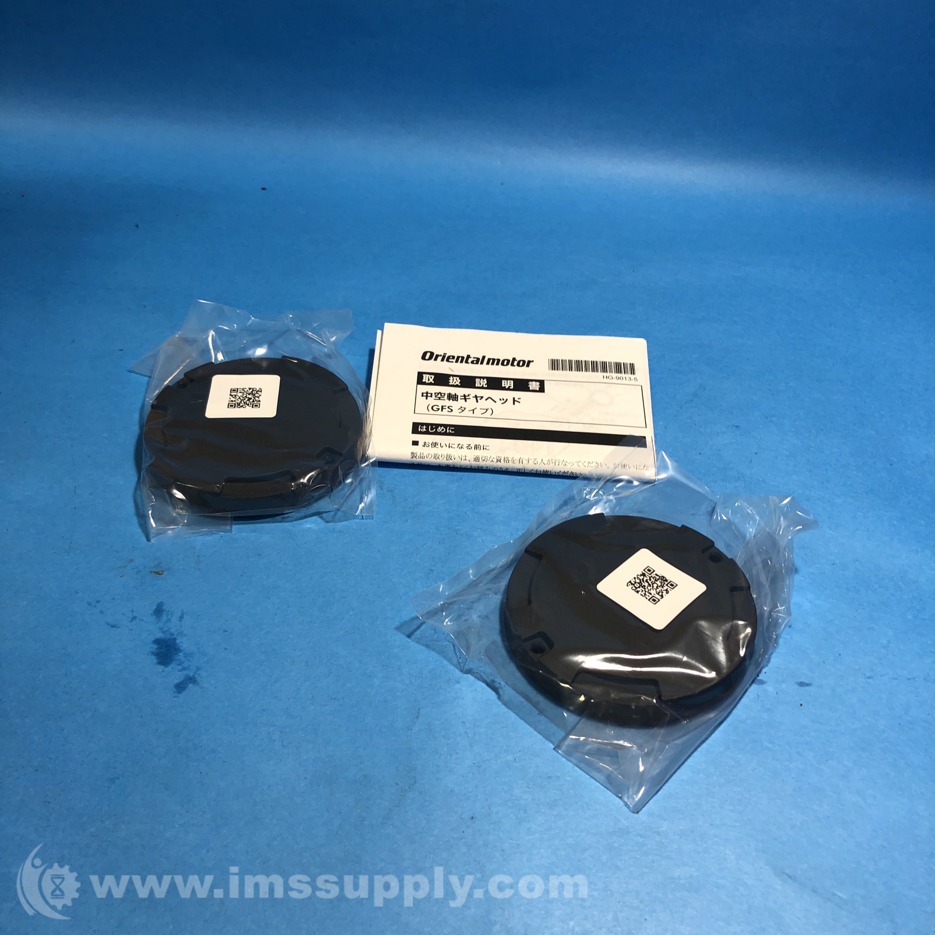 Oriental Motor GFS5G30FR Box of 2 Hollow Shaft Flat Gearheads - IMS Supply