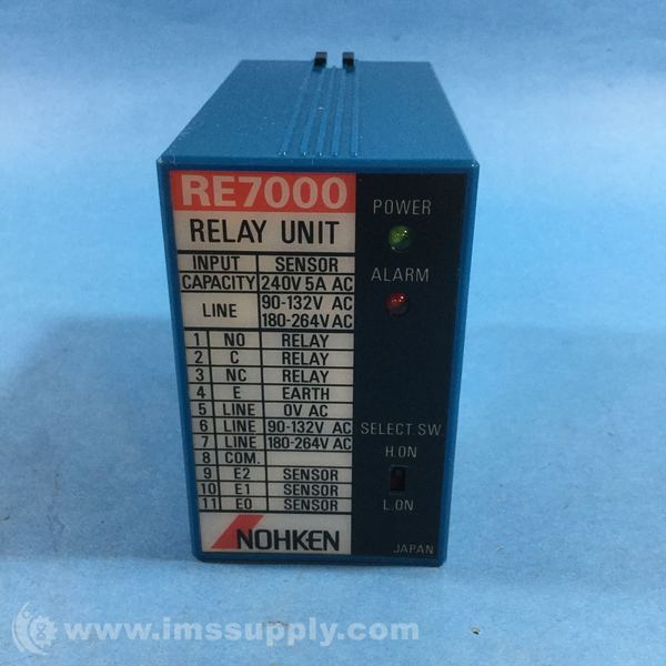 Sti RCU-7000 Relay - IMS Supply