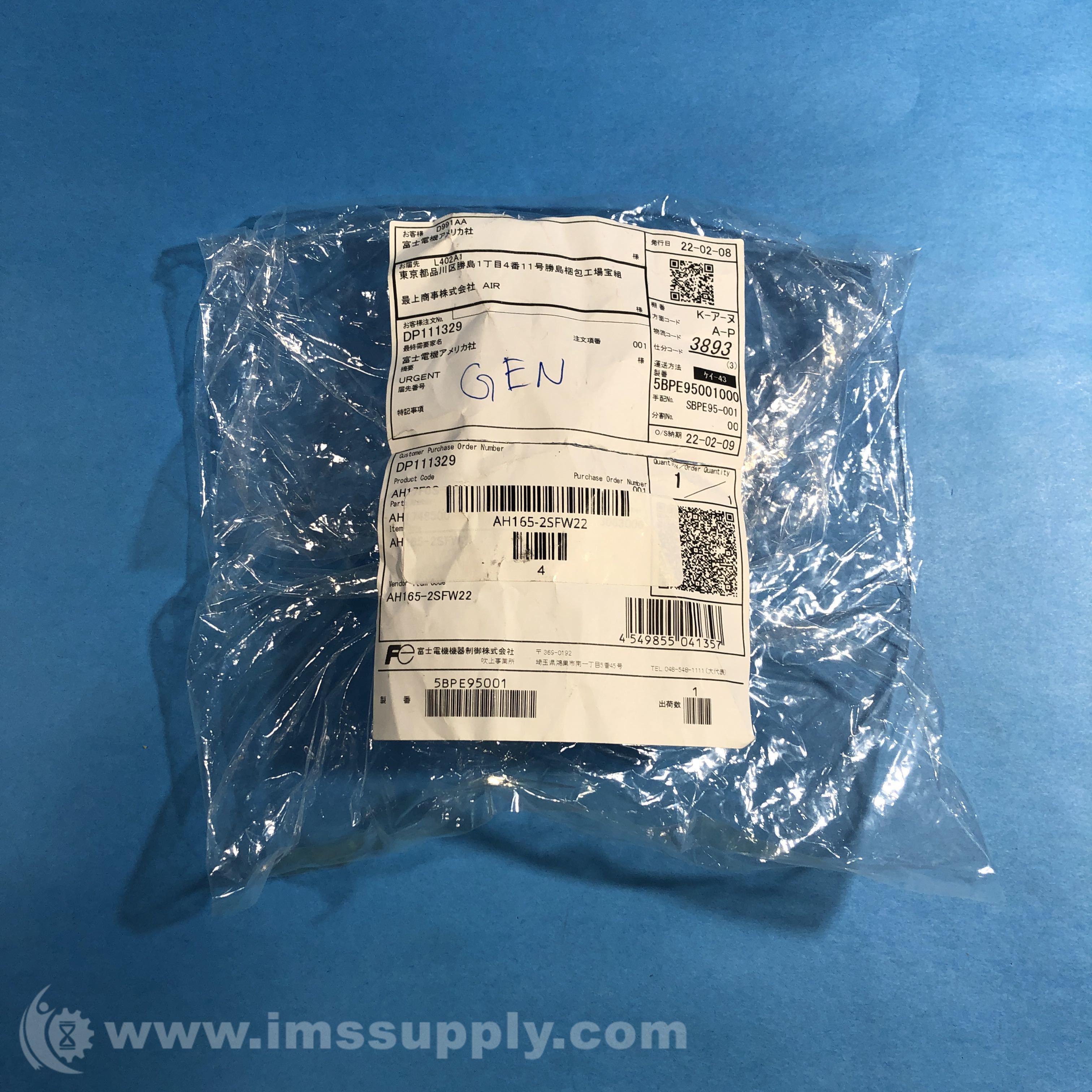 Fuji Electric AH165-2SFW22 White Pushbutton Switch - IMS Supply