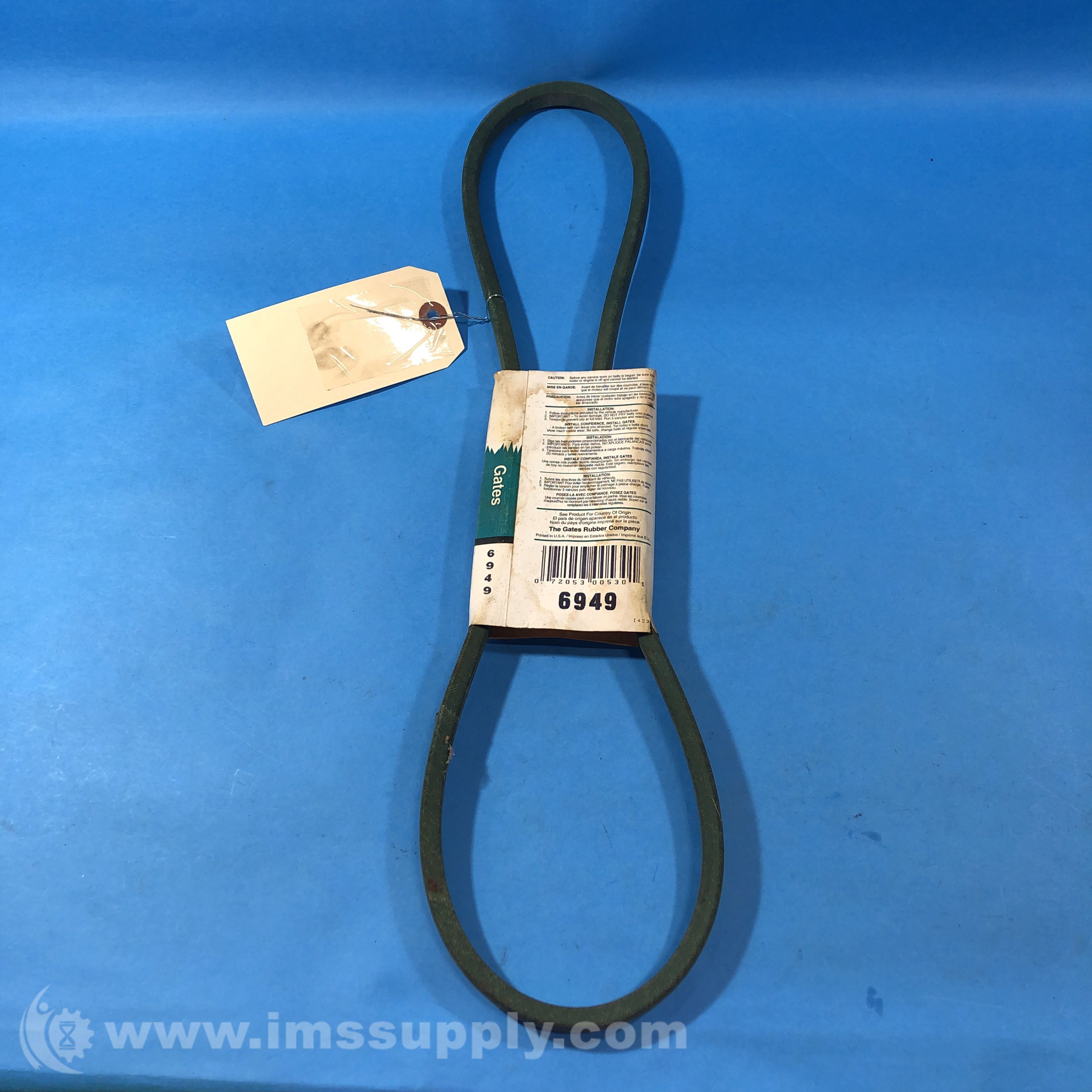 Gates 6949 Powerrated Light Duty V-Belt - IMS Supply