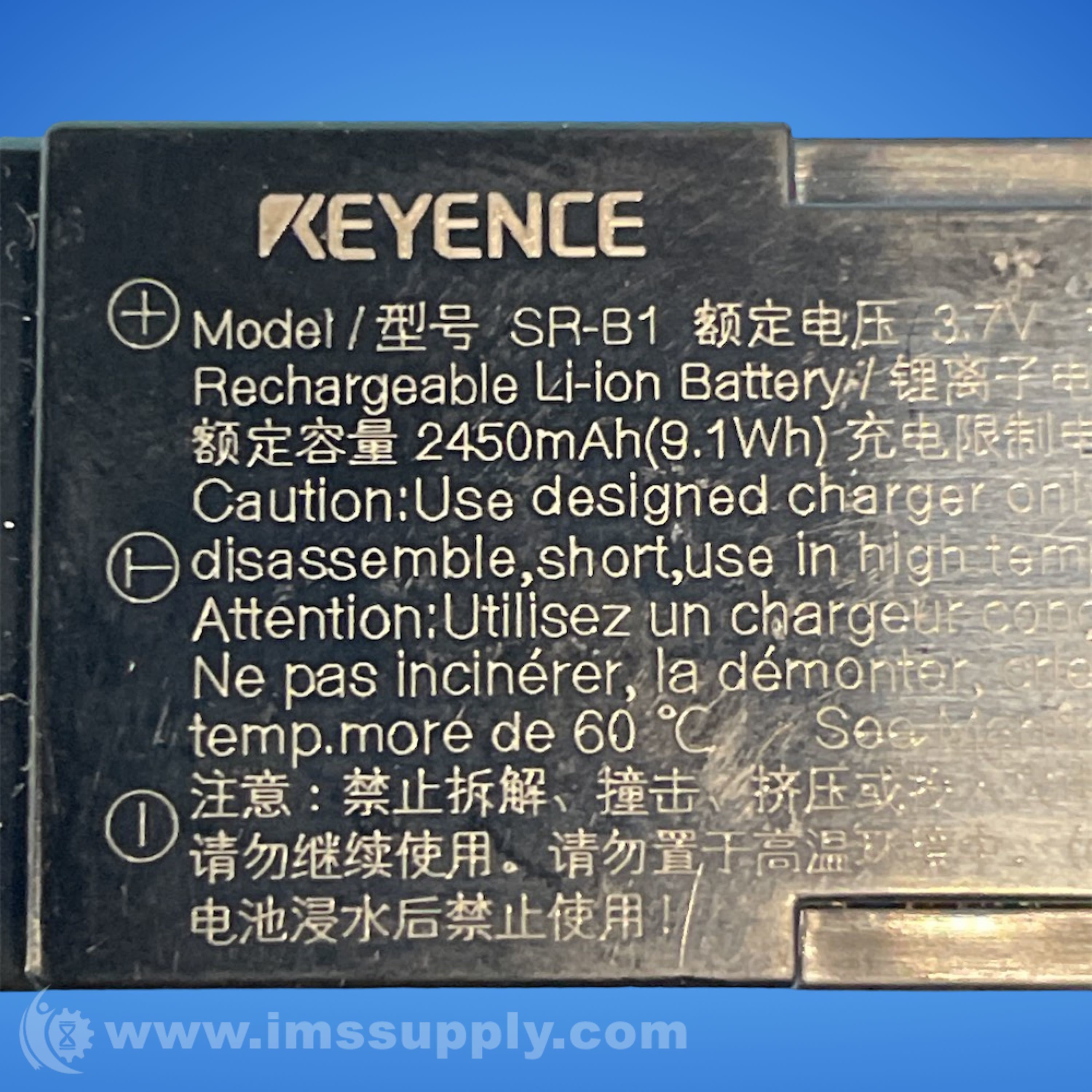 Keyence SR-B1 Rechargeable Battery Pack - IMS Supply