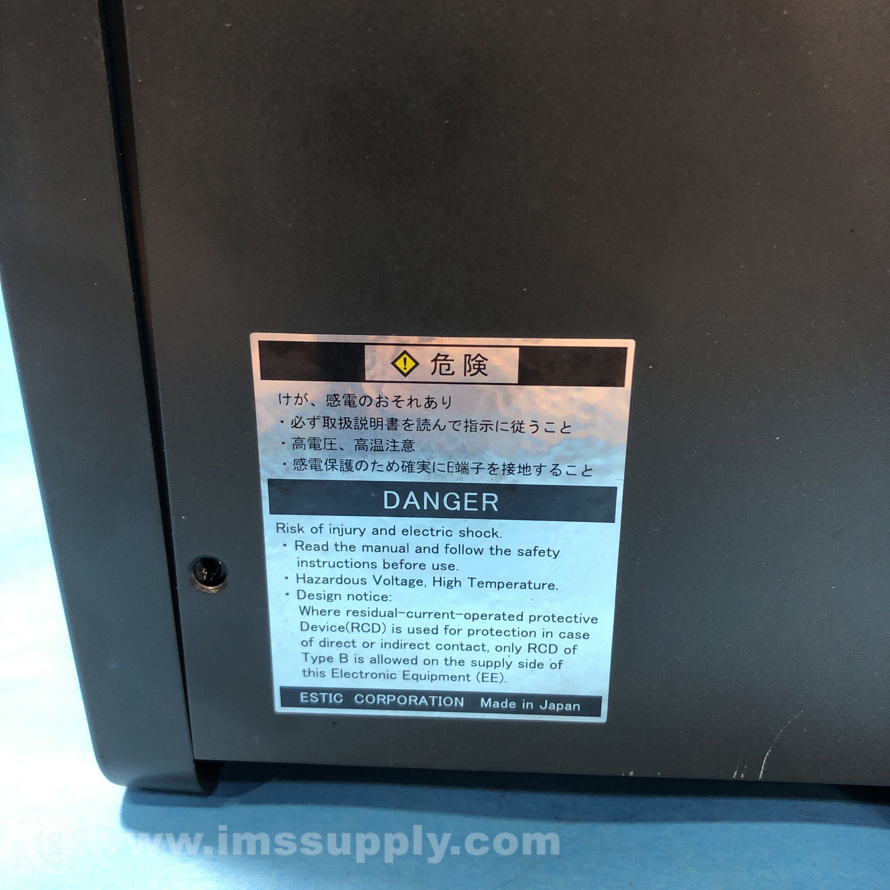 Estic Corporation EH2-HT50-000NNP-E Handy 2000 Touch Controller - IMS ...