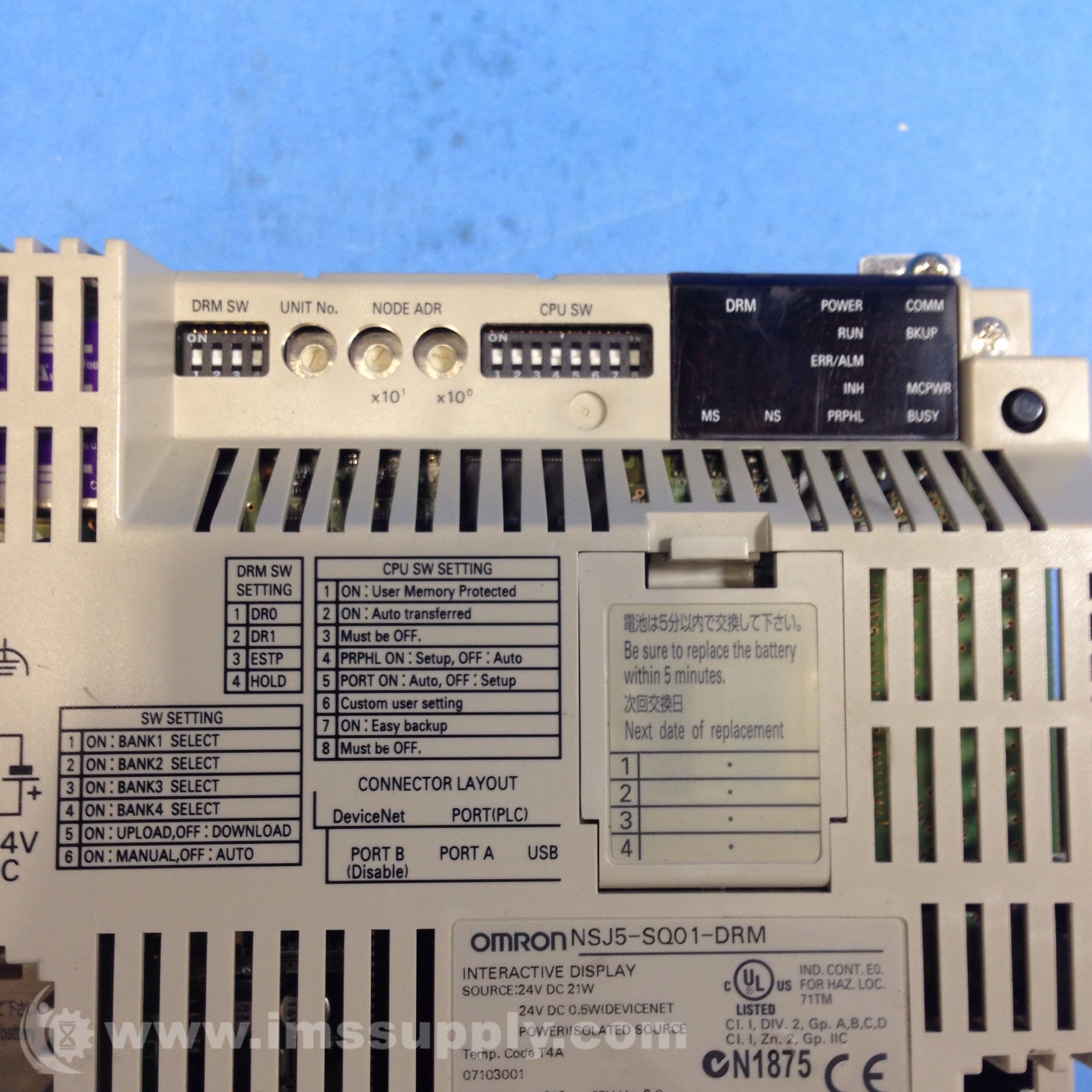 Omron NSJ5-SQ01-DRM Communication Interface - IMS Supply