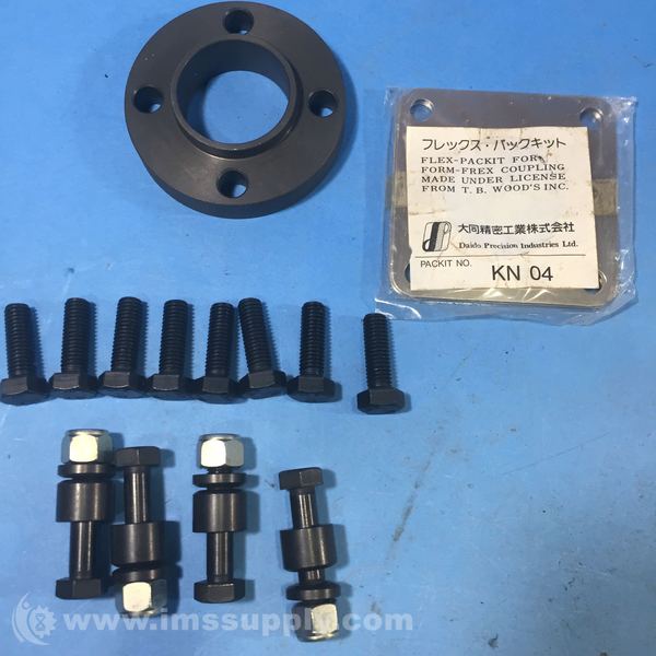 Daido KN04 Form-Frex Coupling - IMS Supply