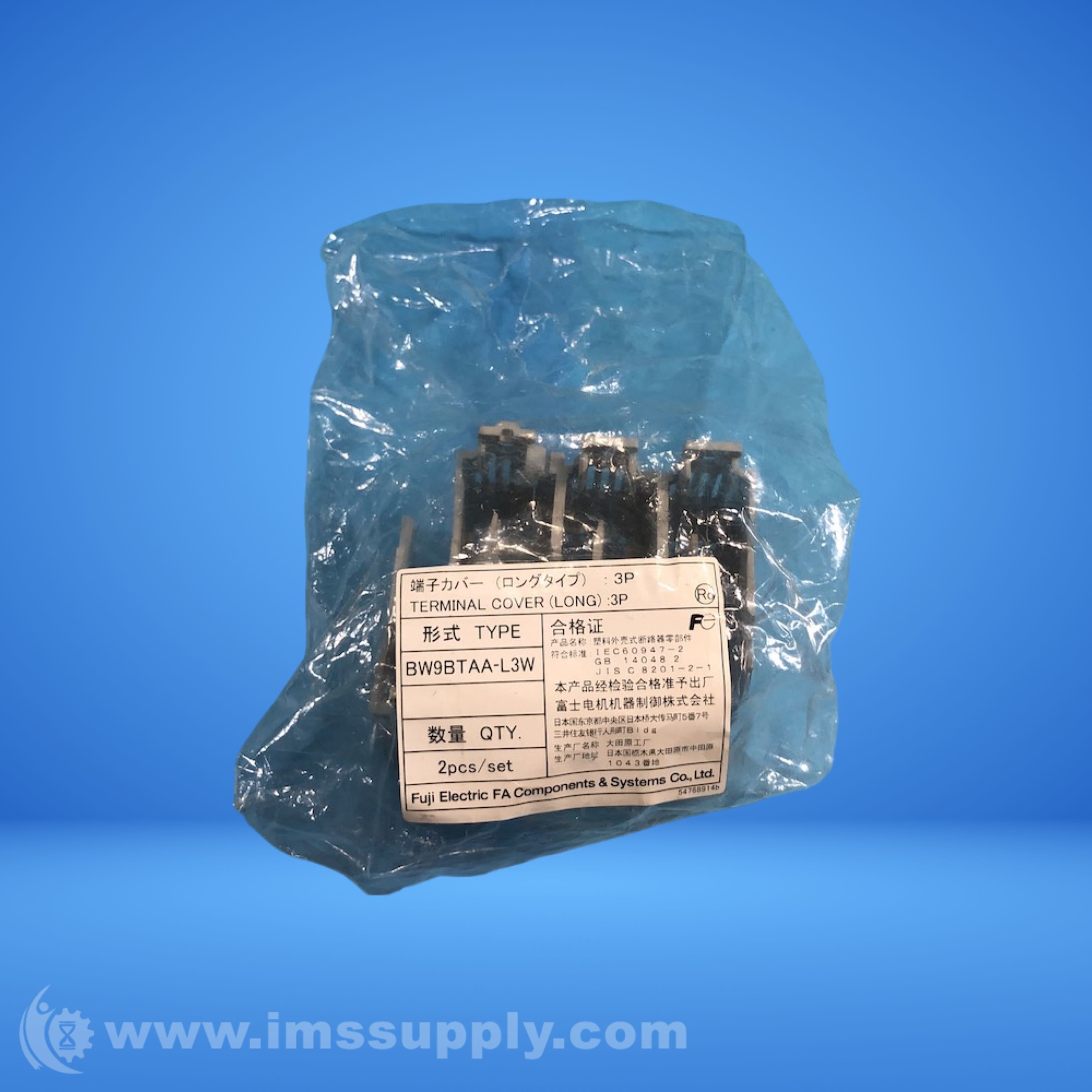 Fuji Electric BW9BTAA-L3W Circuit Breaker Terminal Covers - IMS Supply