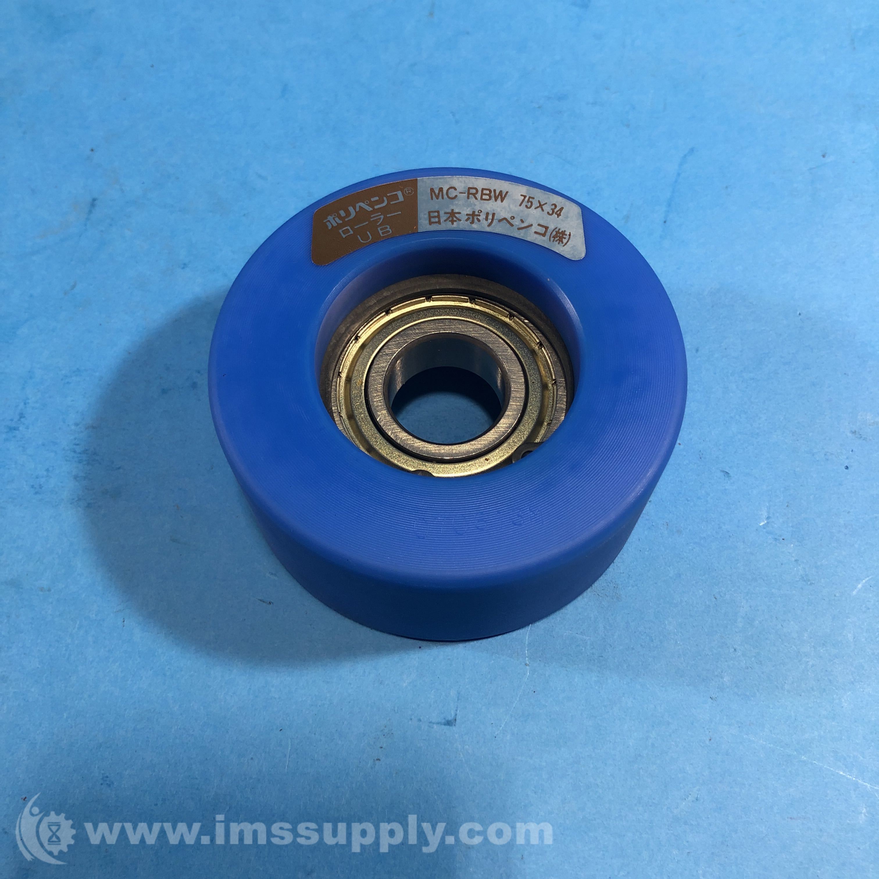 Mitsubishi MC-RBW 75 X 34 Quadrant Polypenco Industrial Roller Wh - IMS ...