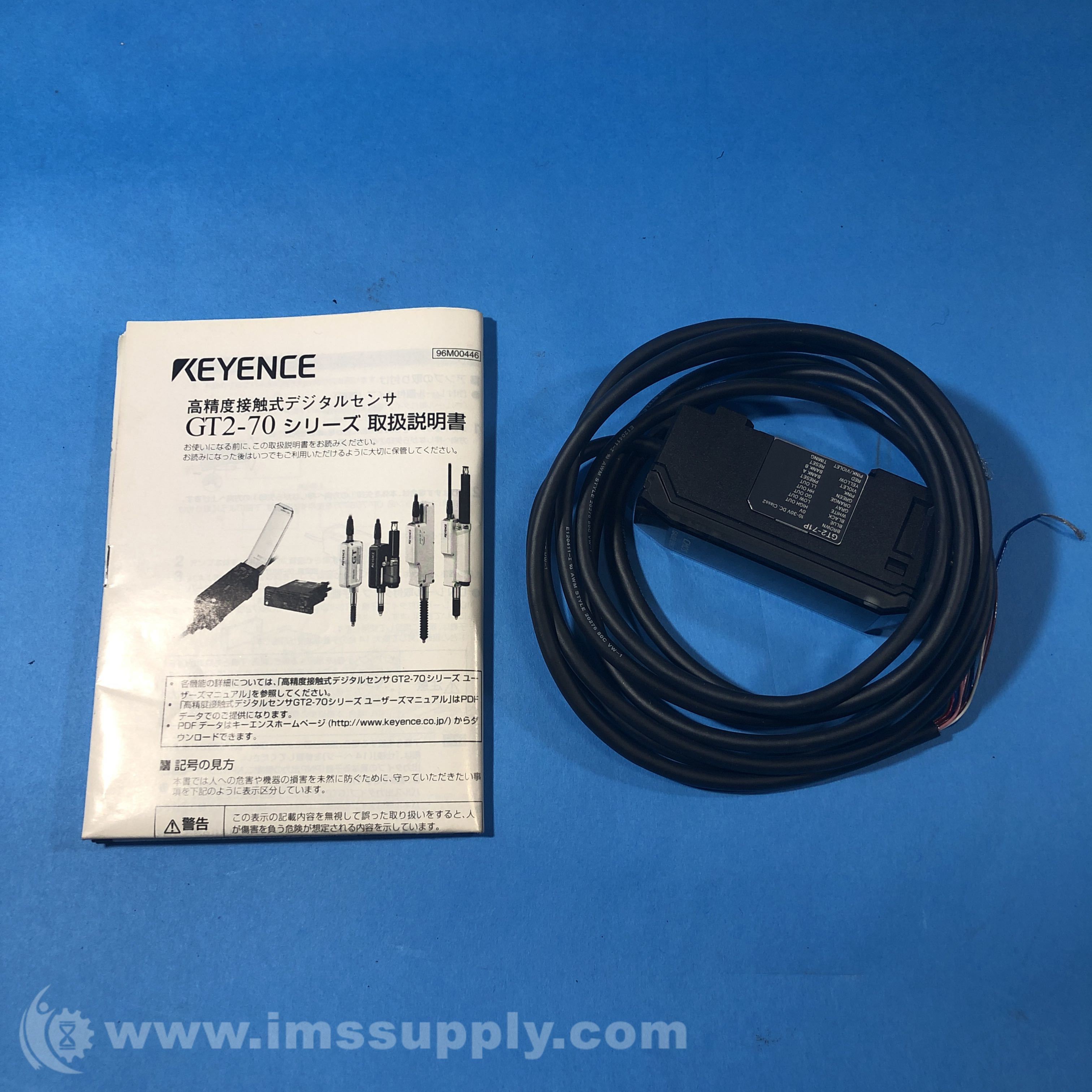 Keyence GT2-71P Sensor Amplifier PNP DIN-Rail Mount 10-30VDC - IMS Supply