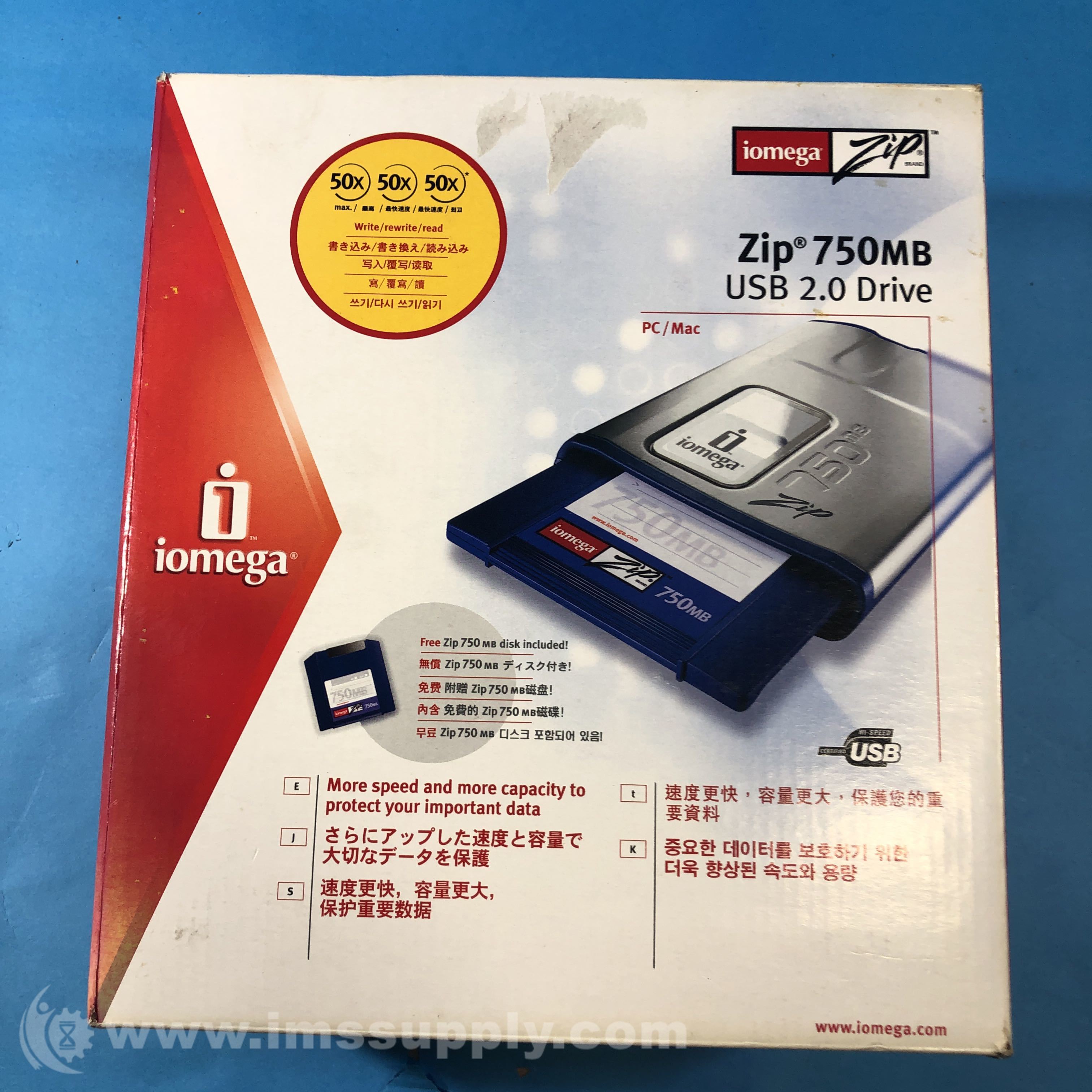 Iomega Z750USB ZIP Drive, External, ZIP, 750 MB, Hi-Speed USB - IMS Supply
