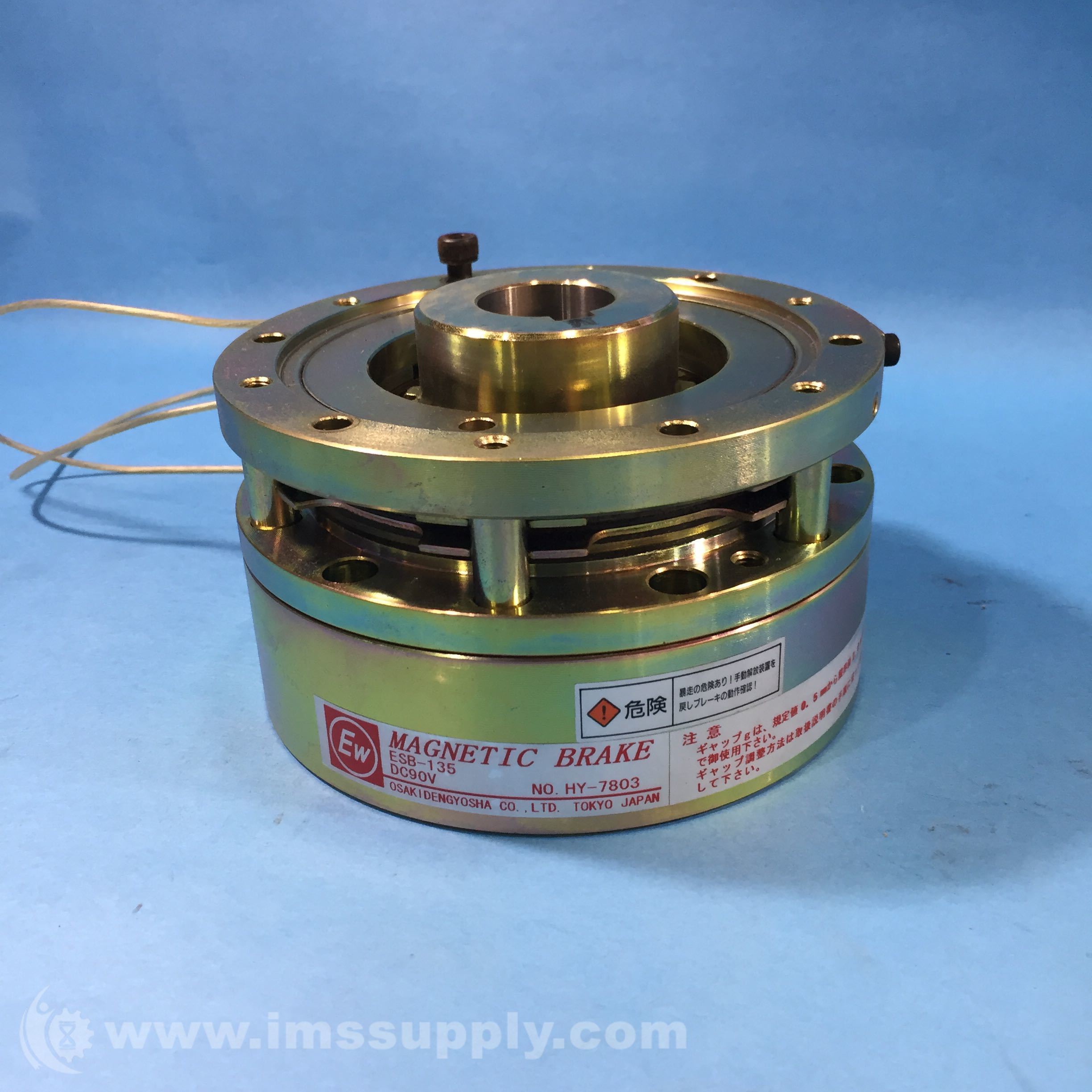 Osaki Dengyosha ESB-135 ESB Electromagnetic Brake - IMS Supply