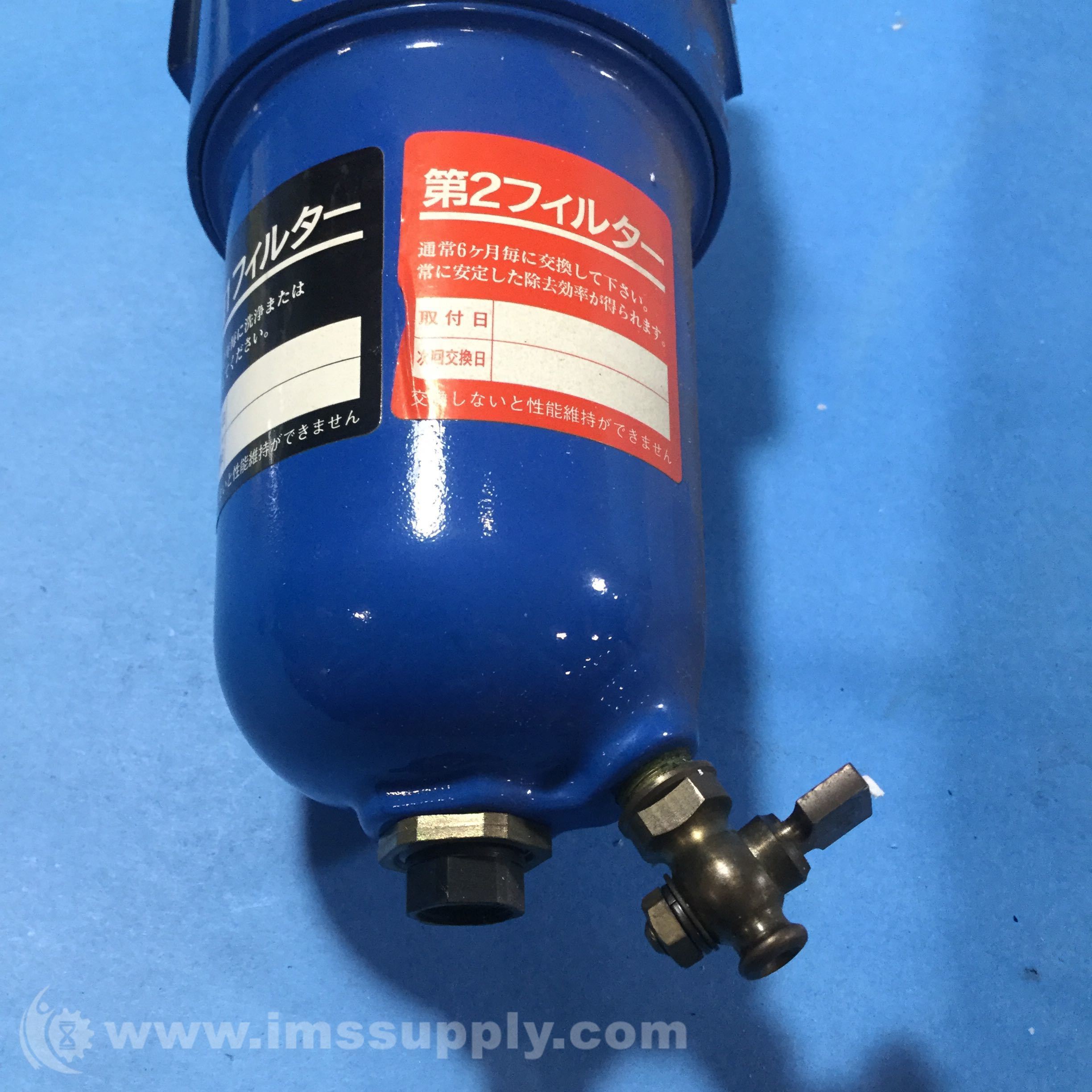 Maeda Shell Service T-103 A 3in 1 Multi Dry Filter - IMS Supply