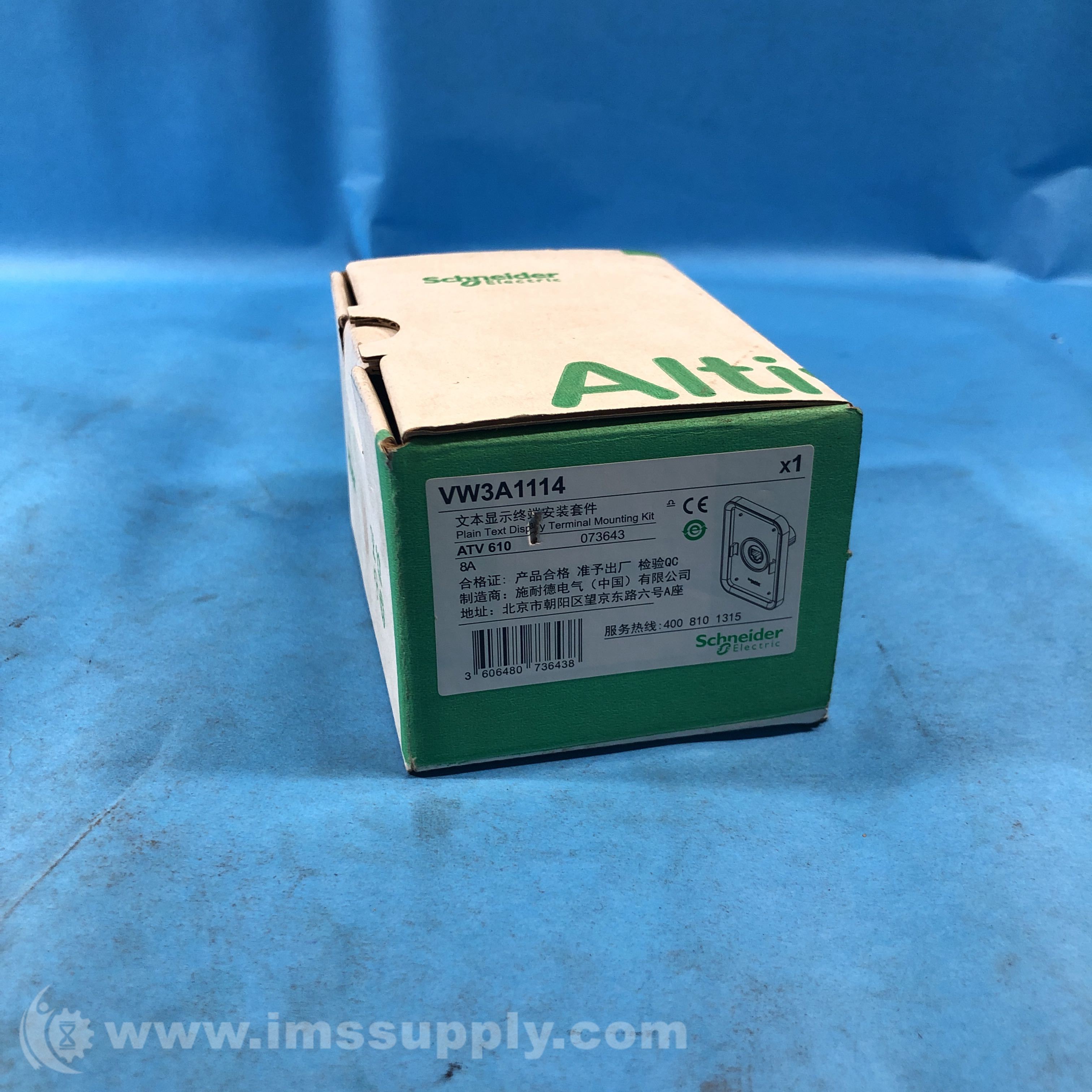 Schneider Electric VW3A1114 Keypad Door Mounting Kit - IMS Supply