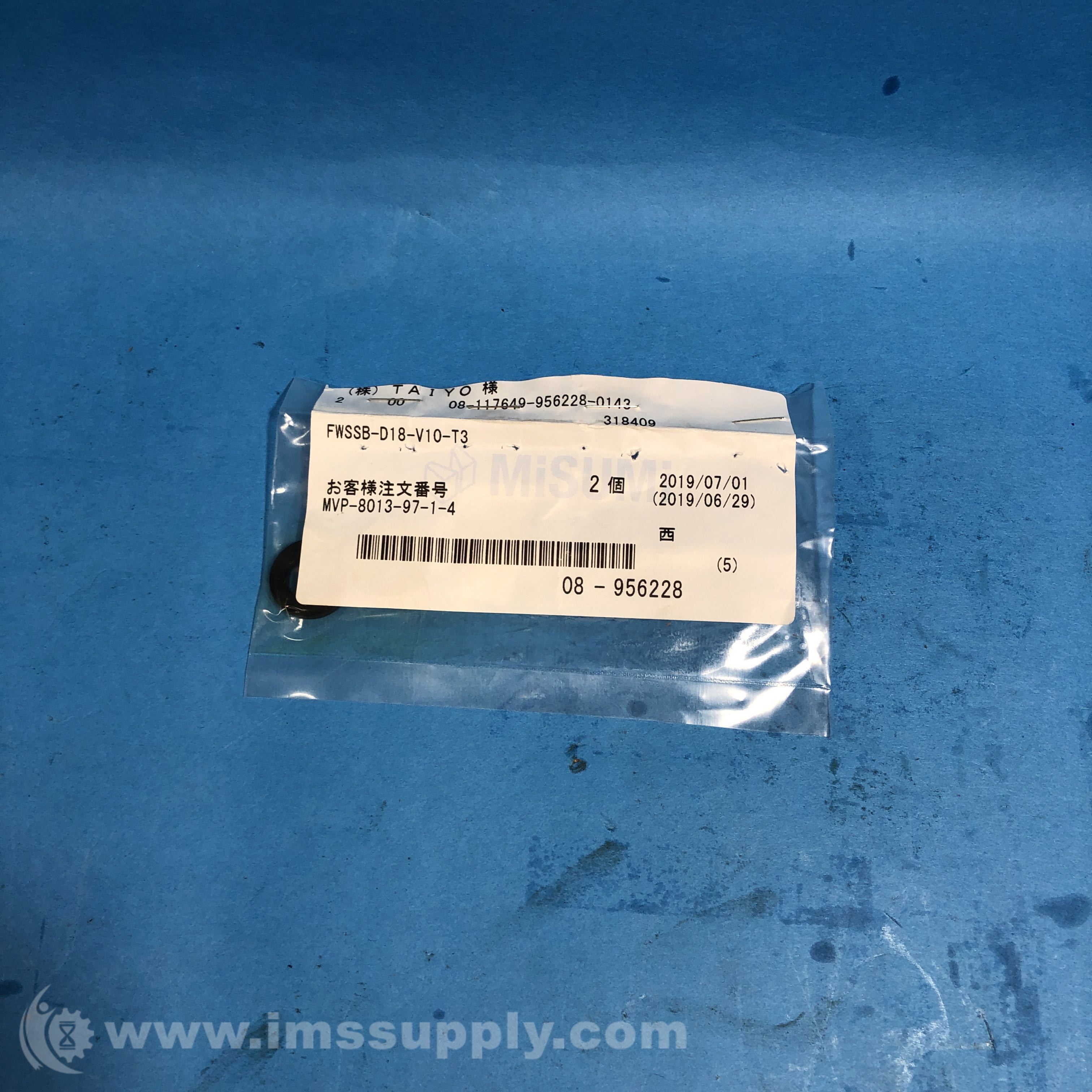 Misumi FWSSB-D18-V10-T3 Bag of 2 Steel Washers - IMS Supply