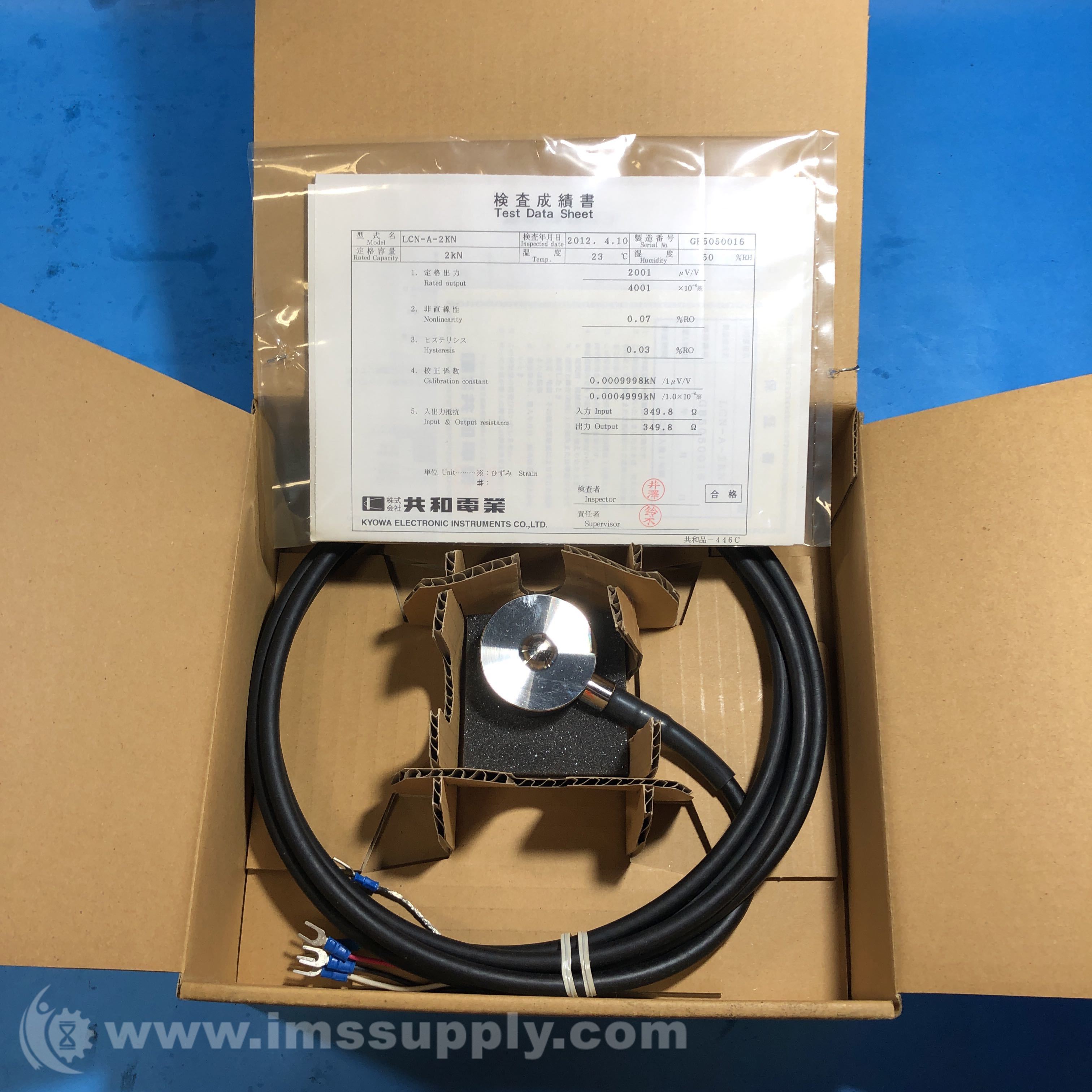 Kyowa LCN-A-2KN Compression Load Cell, 2 kN Cap - IMS Supply