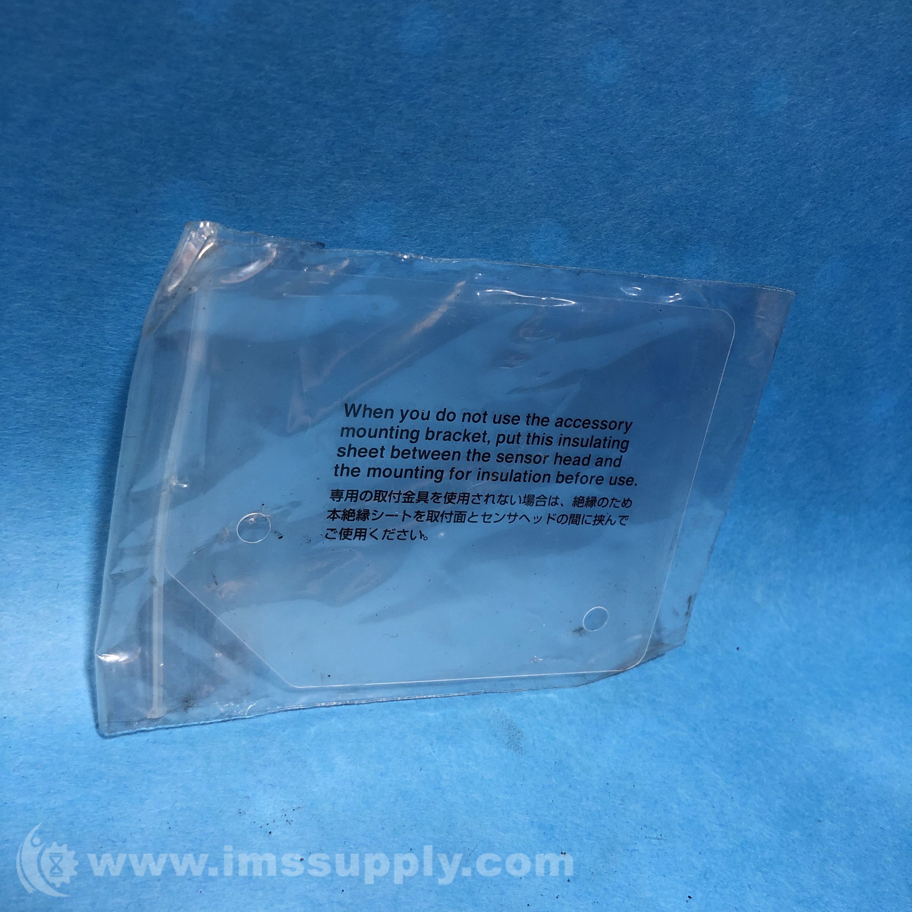 Keyence IL-300 Laser Sensor Head - IMS Supply