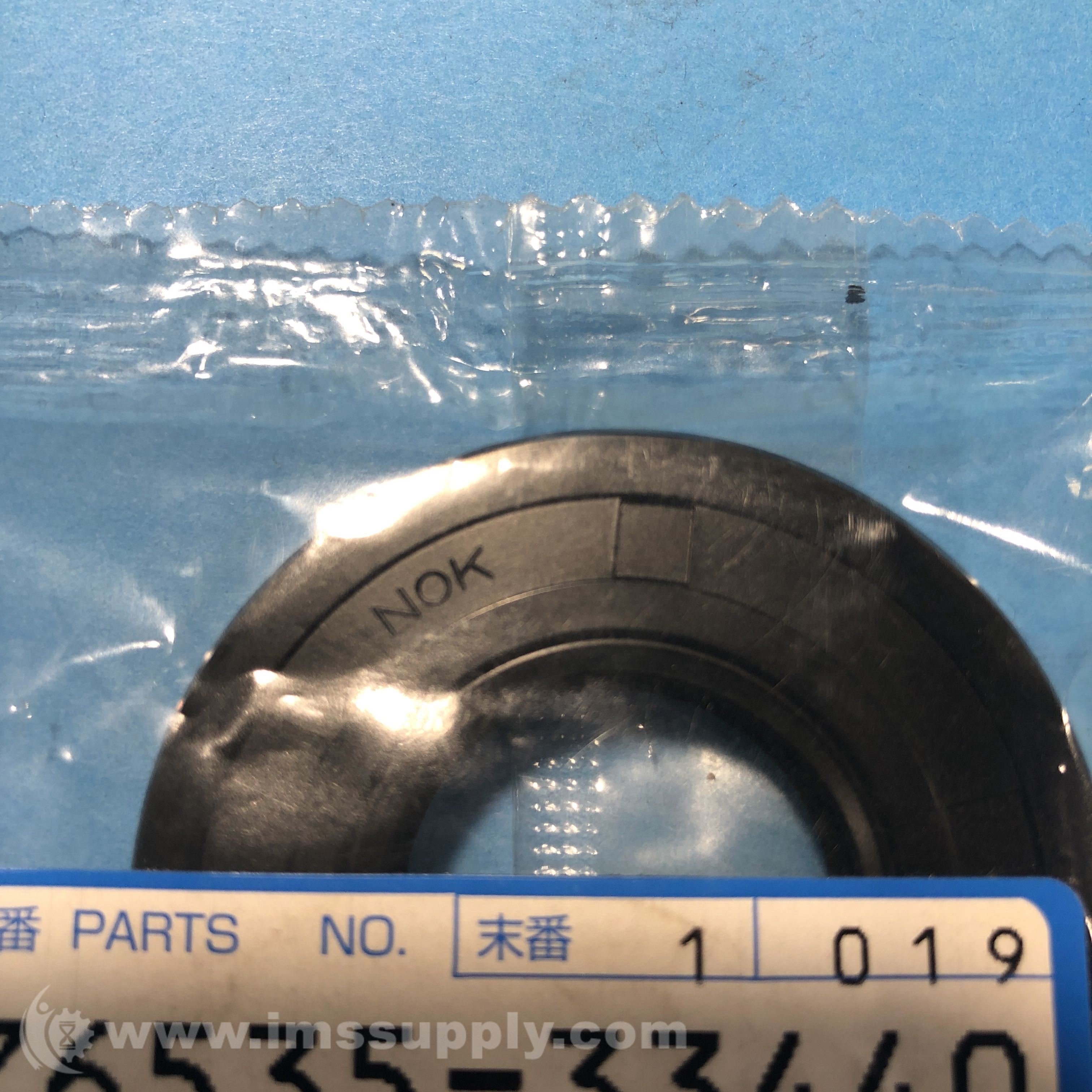 Kubota 76535-33440 Oil Seal - IMS Supply