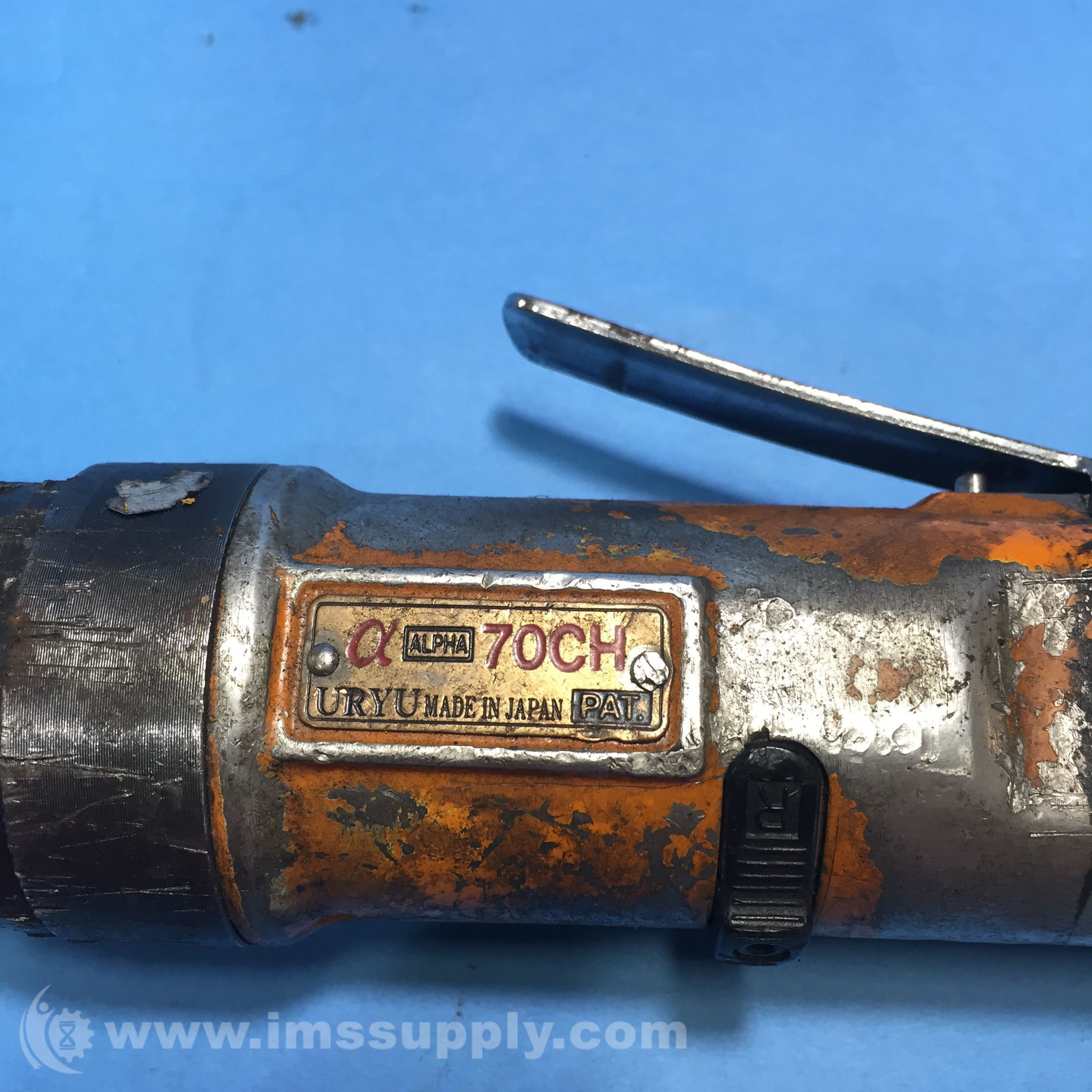 Uryu A 70CH Air Impact Wrench - IMS Supply