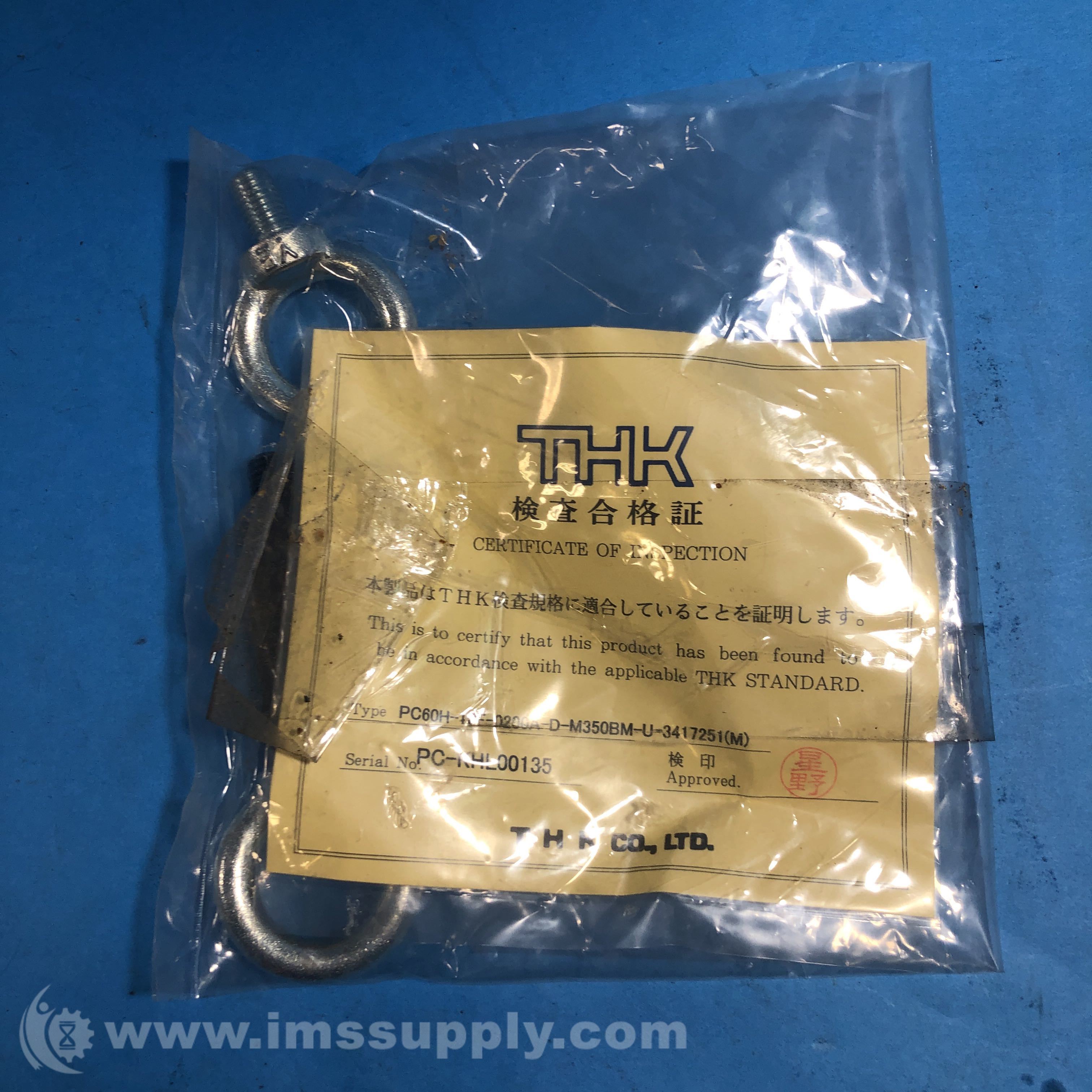 THK PC60H-10F-0200A-D-M350BM-U-3417251(M) Hardware Kit - IMS Supply