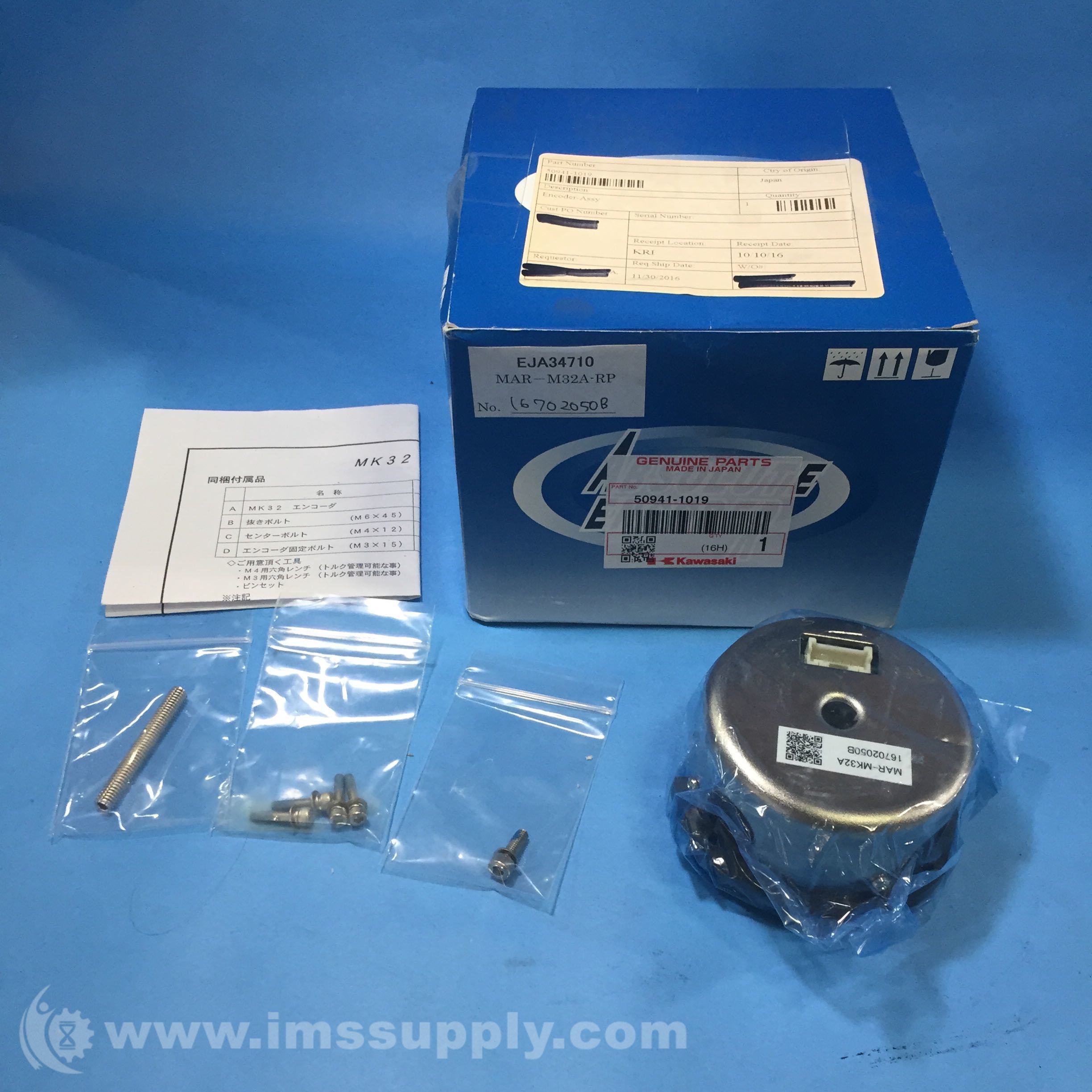 Sanyo MAR-MK32A Encoder - IMS Supply