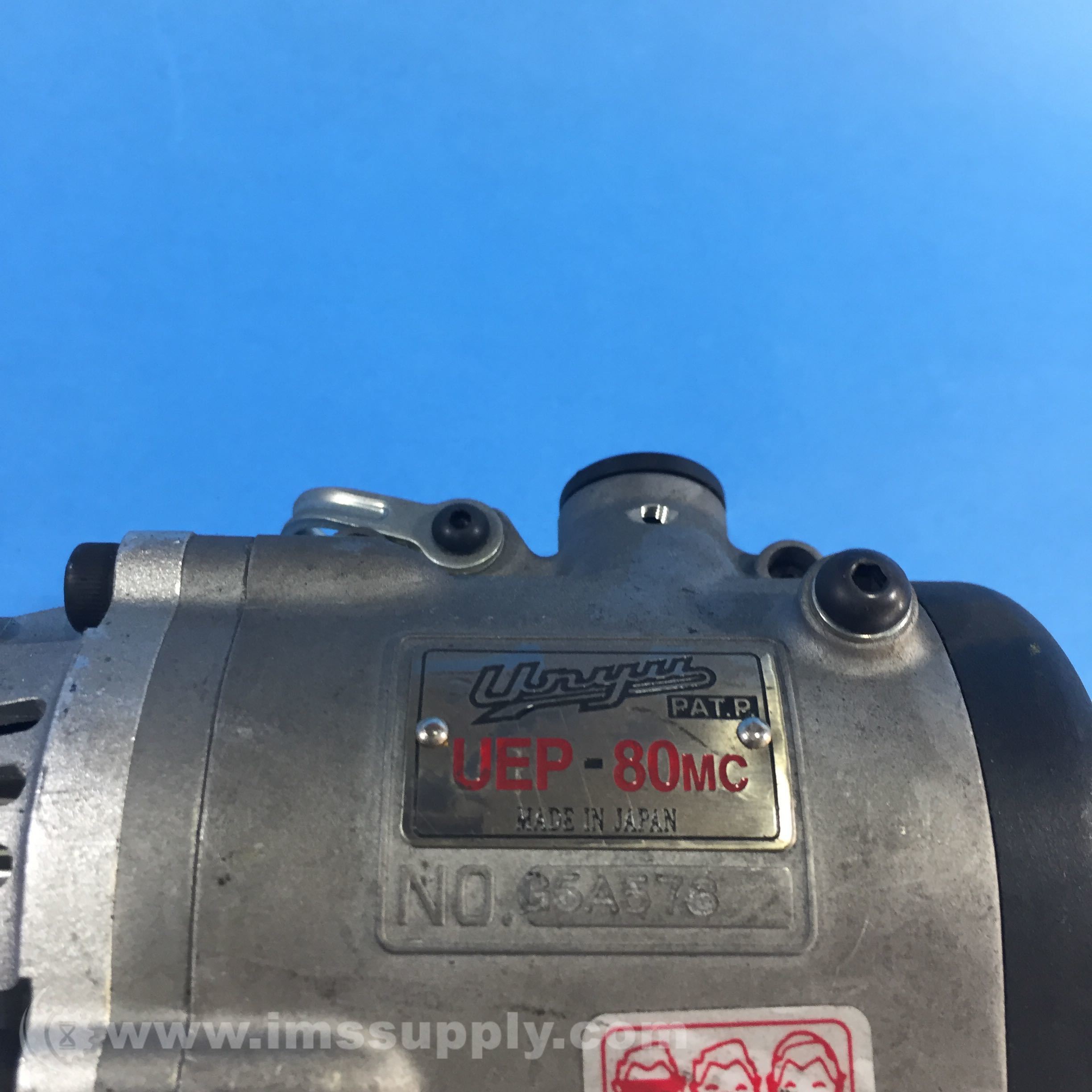 Uryu UEP-80MC Pulse Tool Torque Nutrunner - IMS Supply