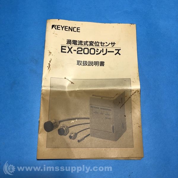 Keyence EX-200 - IMS Supply