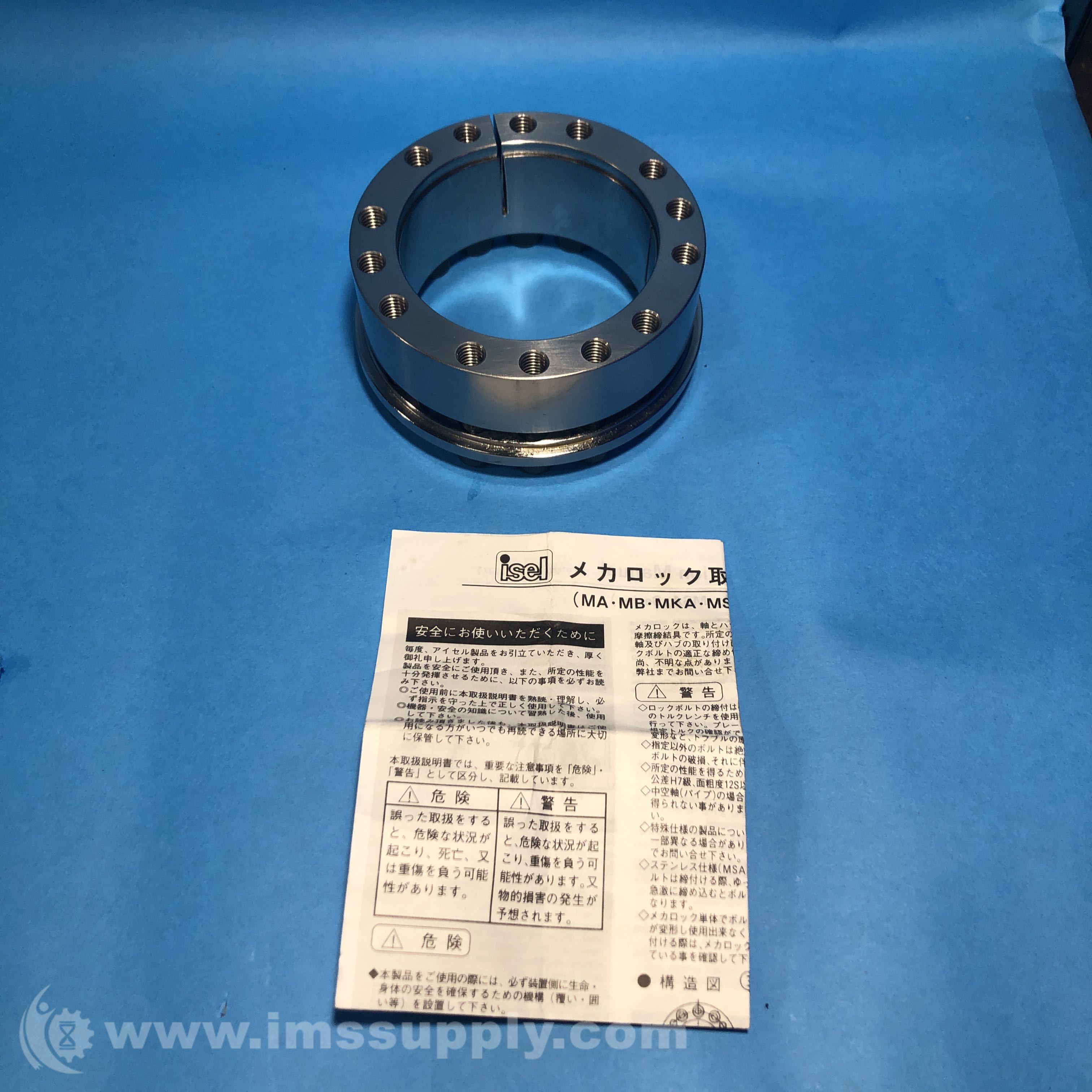 ISEL Mechanical Lock Keyless Bushing - IMS Supply