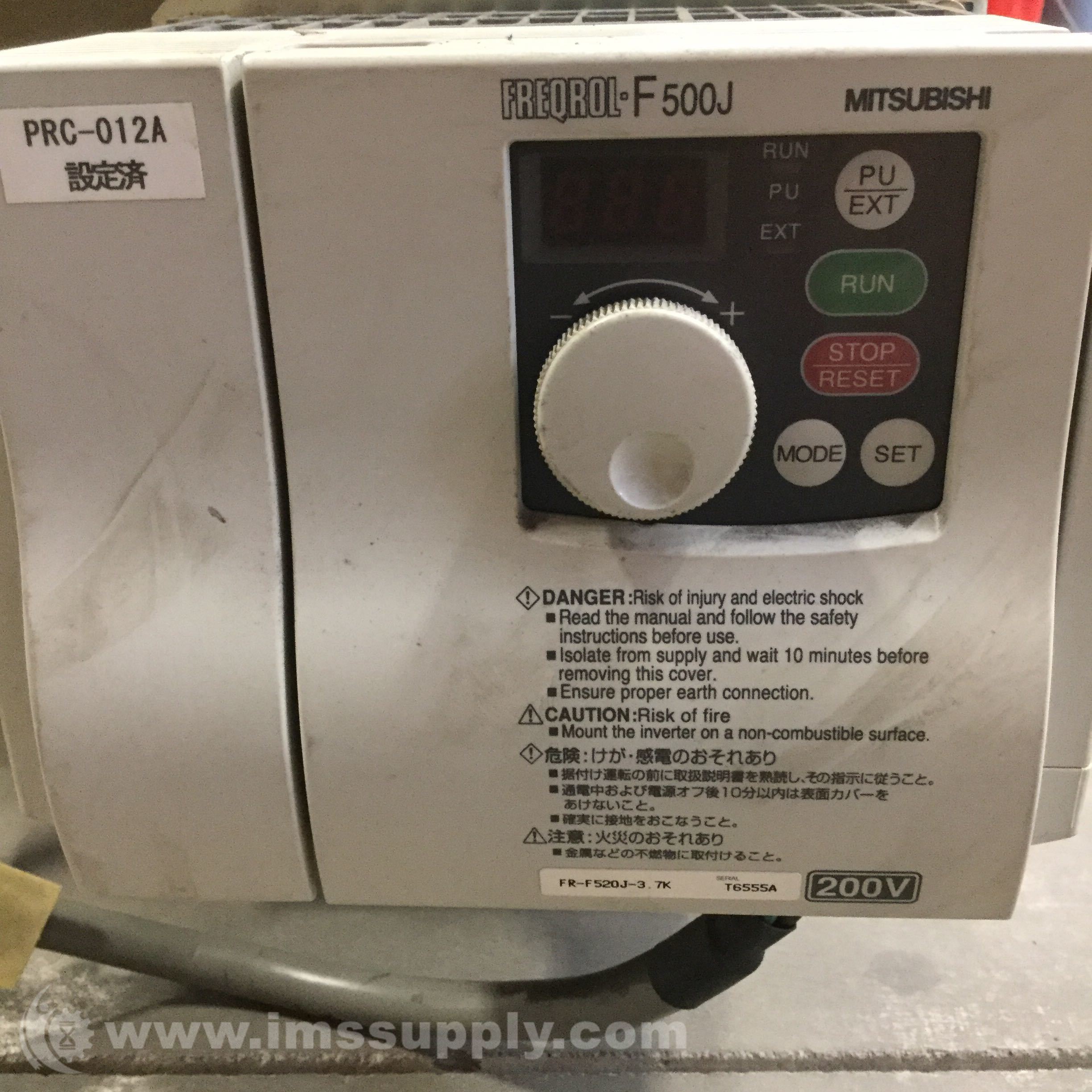 ULVAC PRC-012A Mechanical Booster Pump, PRC Series, Oil Free - IMS Supply