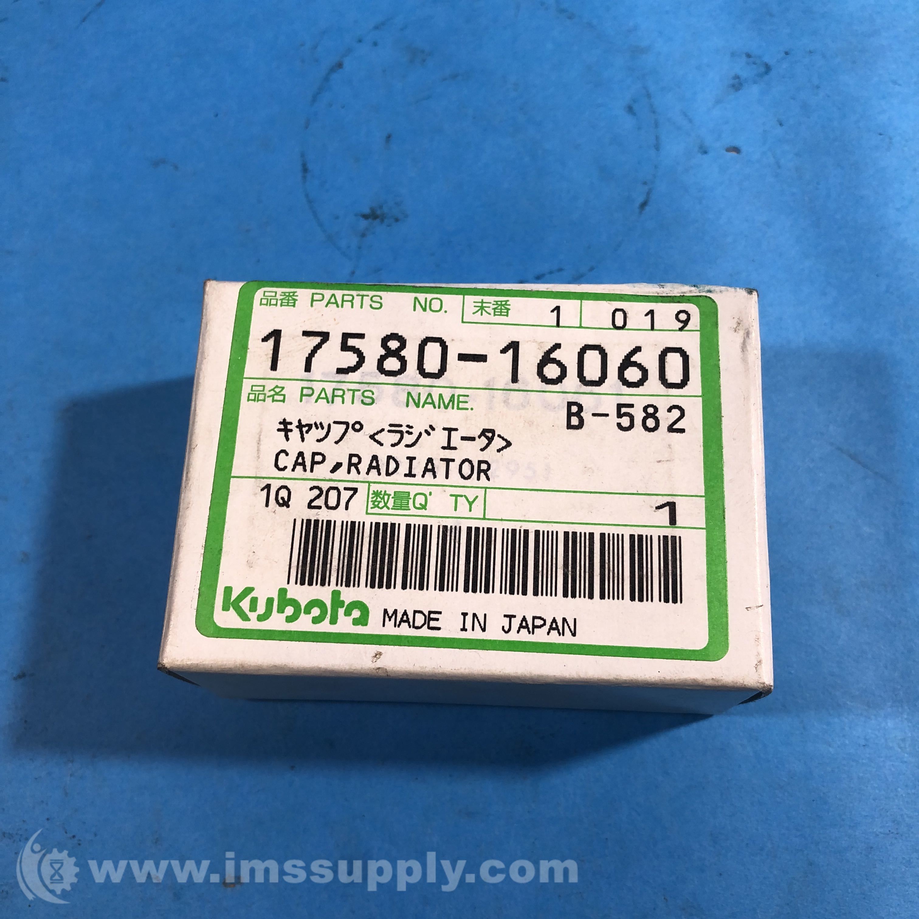 Kubota 17580-16060 Radiator Cap - IMS Supply