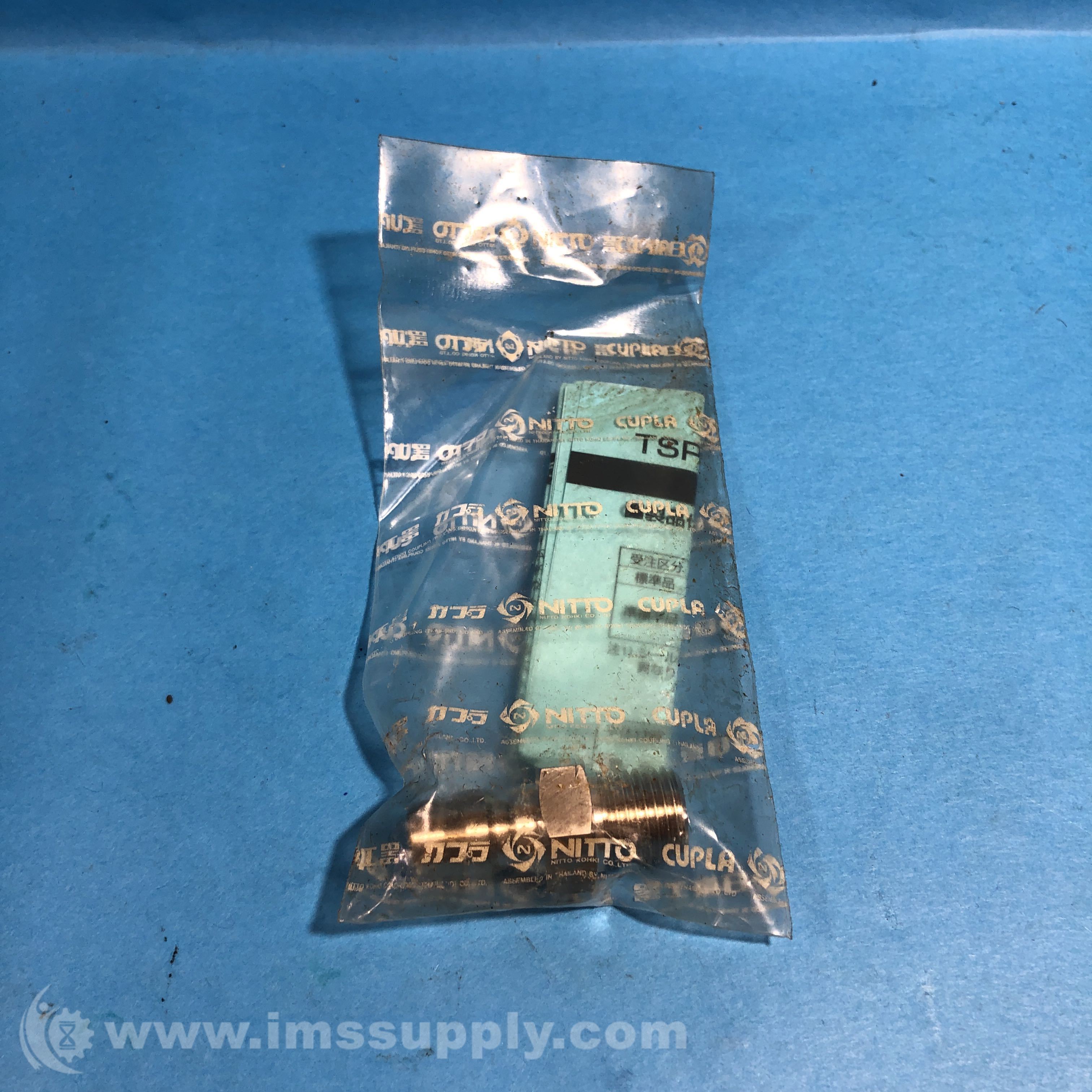 Nitto Kohki 2TPM-SUS Stainless Steel Plug - IMS Supply