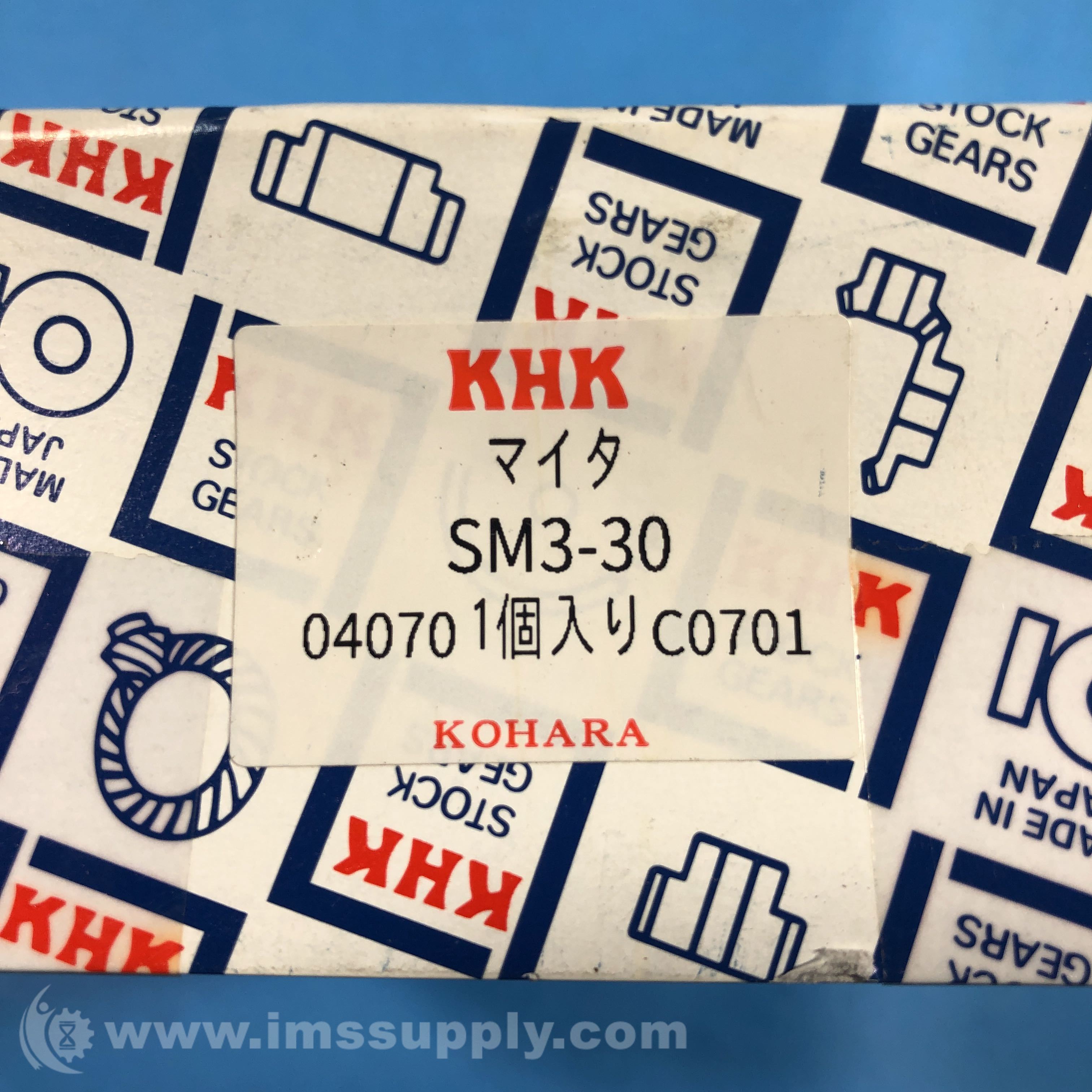 KHK Gears SM3-30 Angular Miter Gear - SM Series - IMS Supply