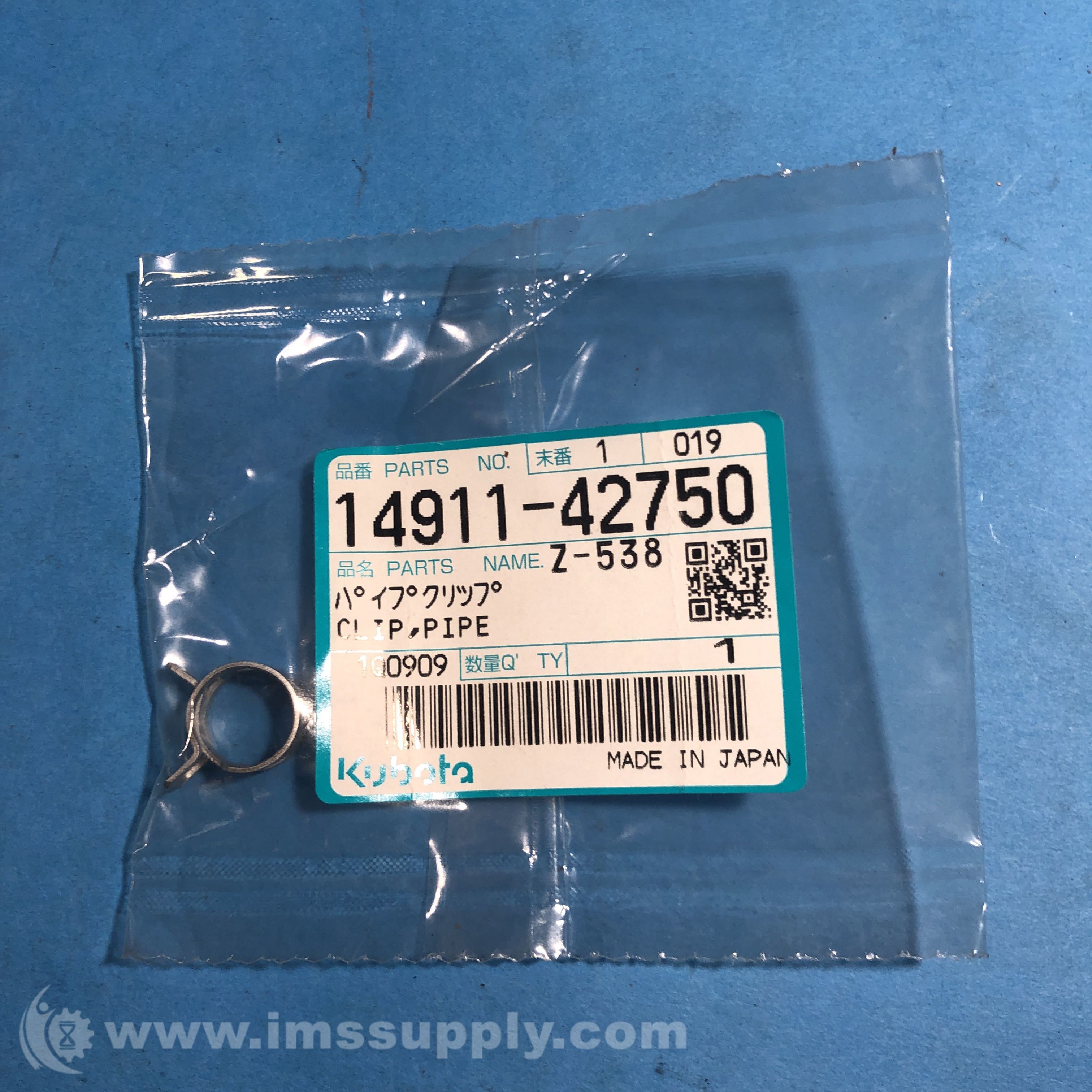Kubota 14911-42750 Pipe Clip - IMS Supply