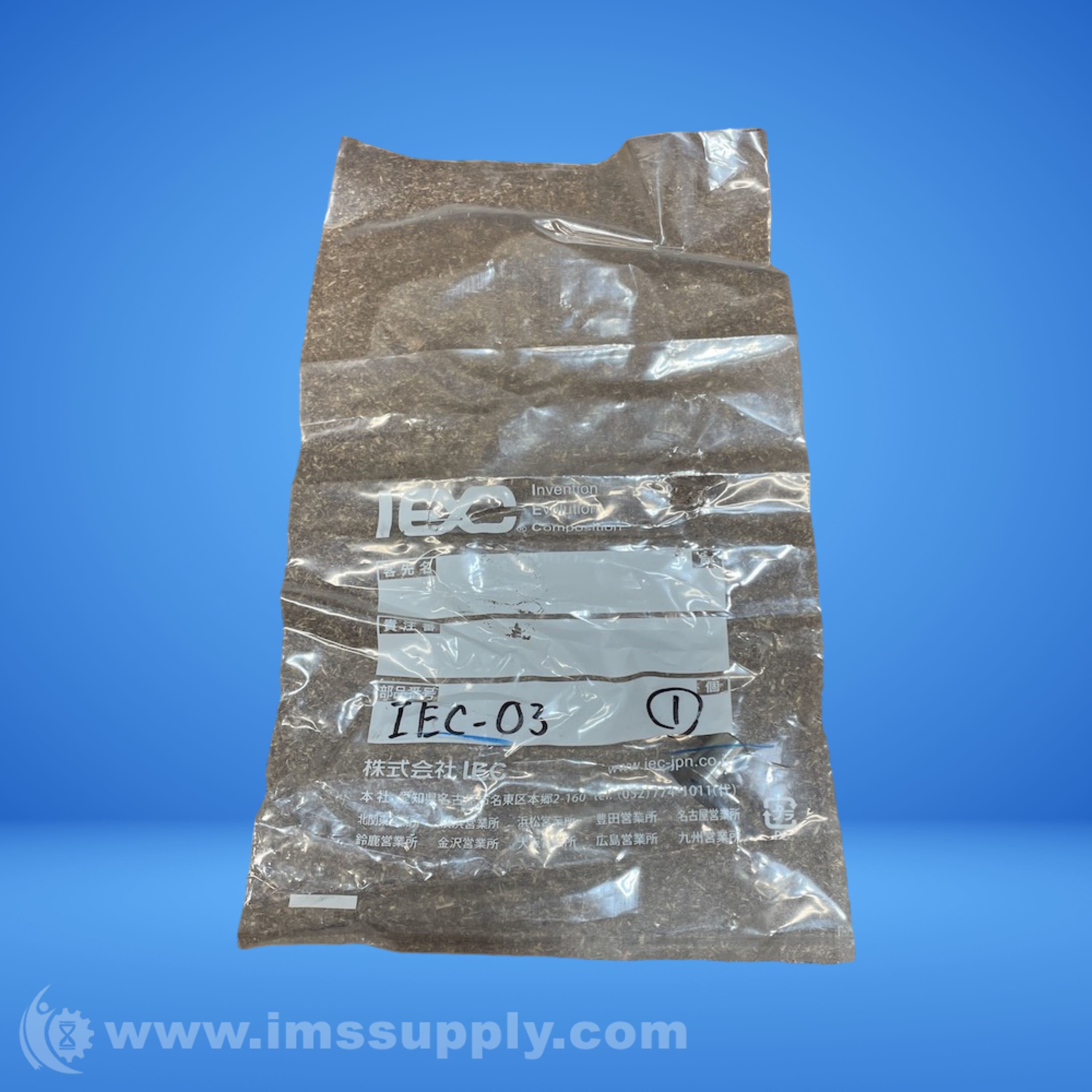Iec IEC-03 - IMS Supply