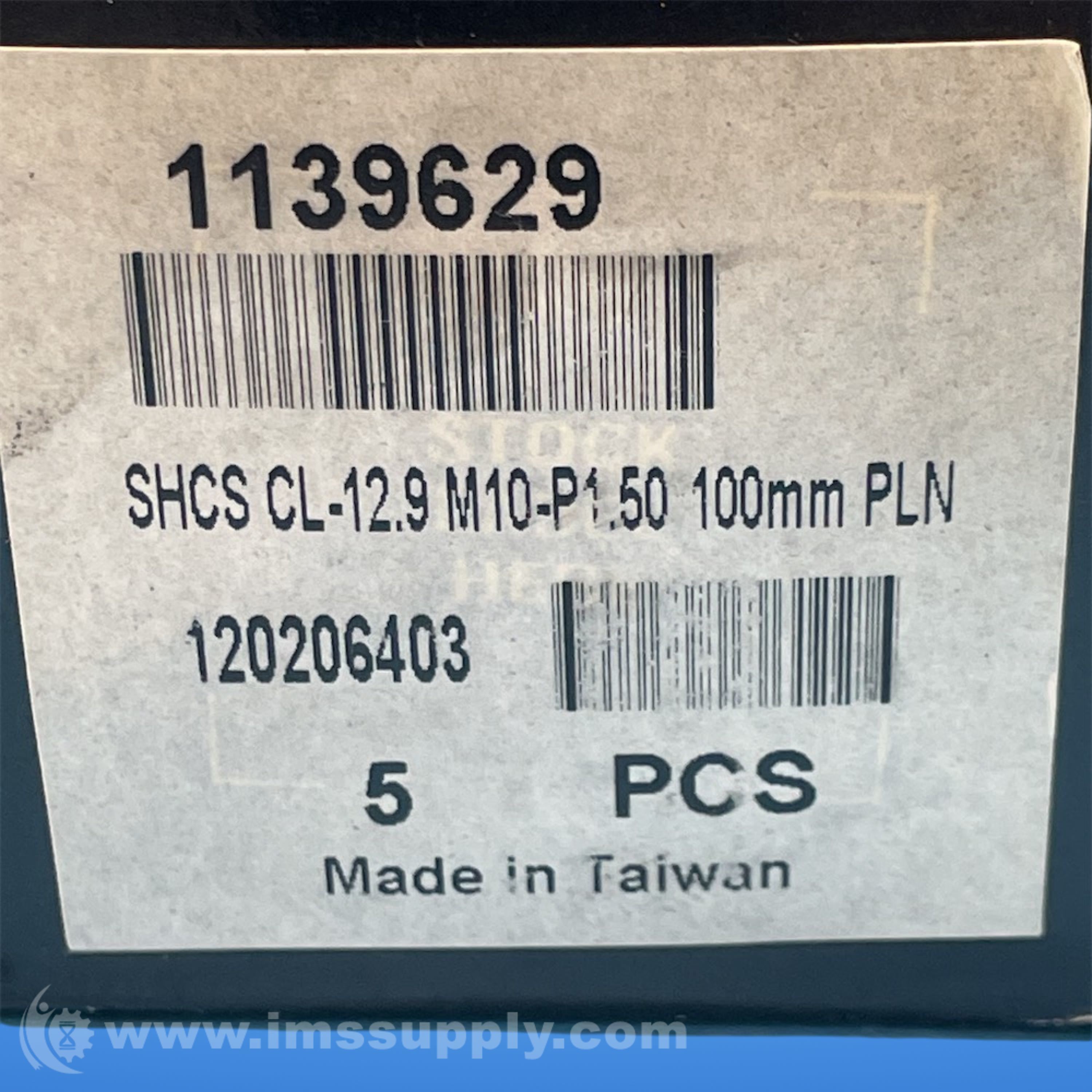 Holo-Krome 1139629 Box of 5 - IMS Supply