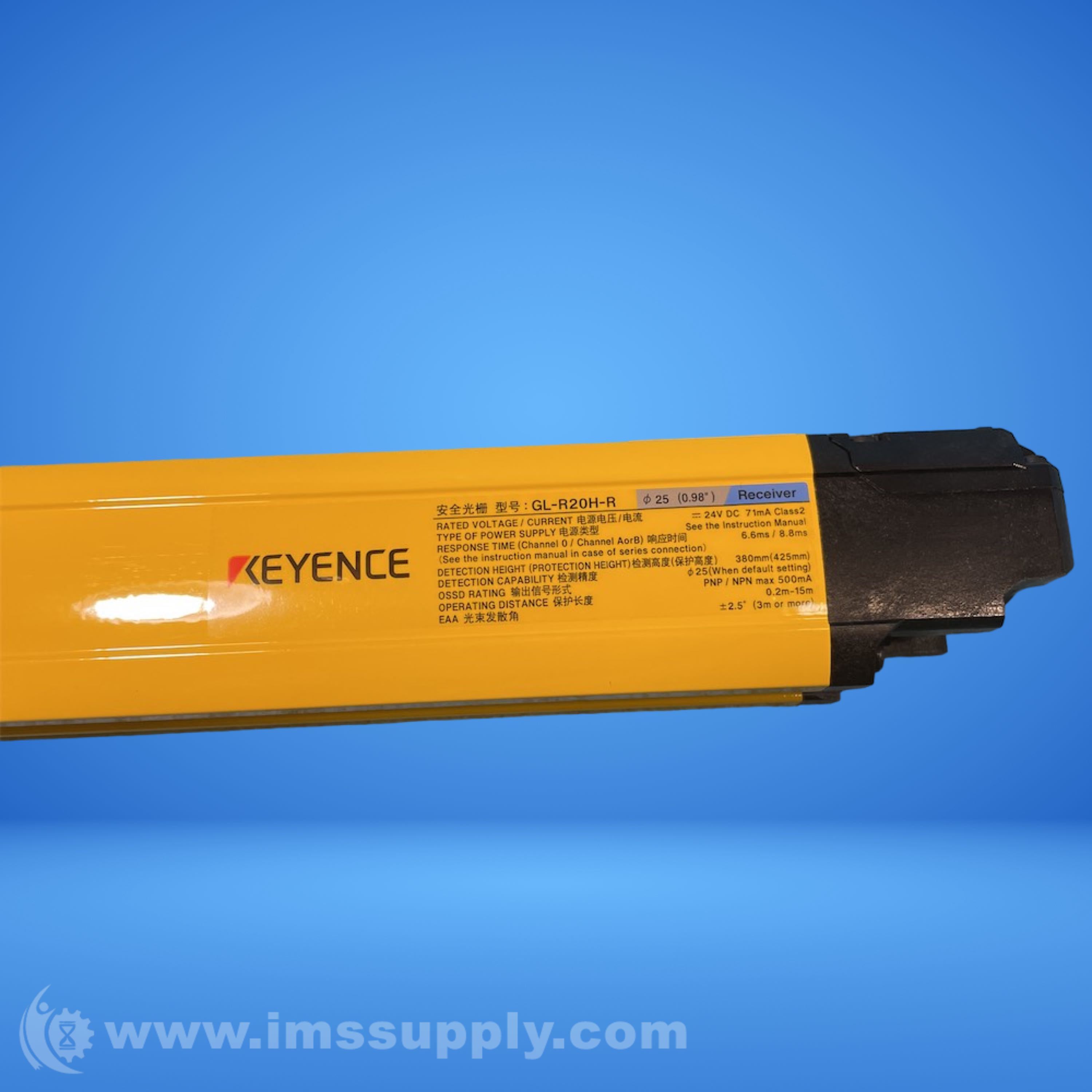 Keyence GL-R20H-R Safety Light Curtain - IMS Supply