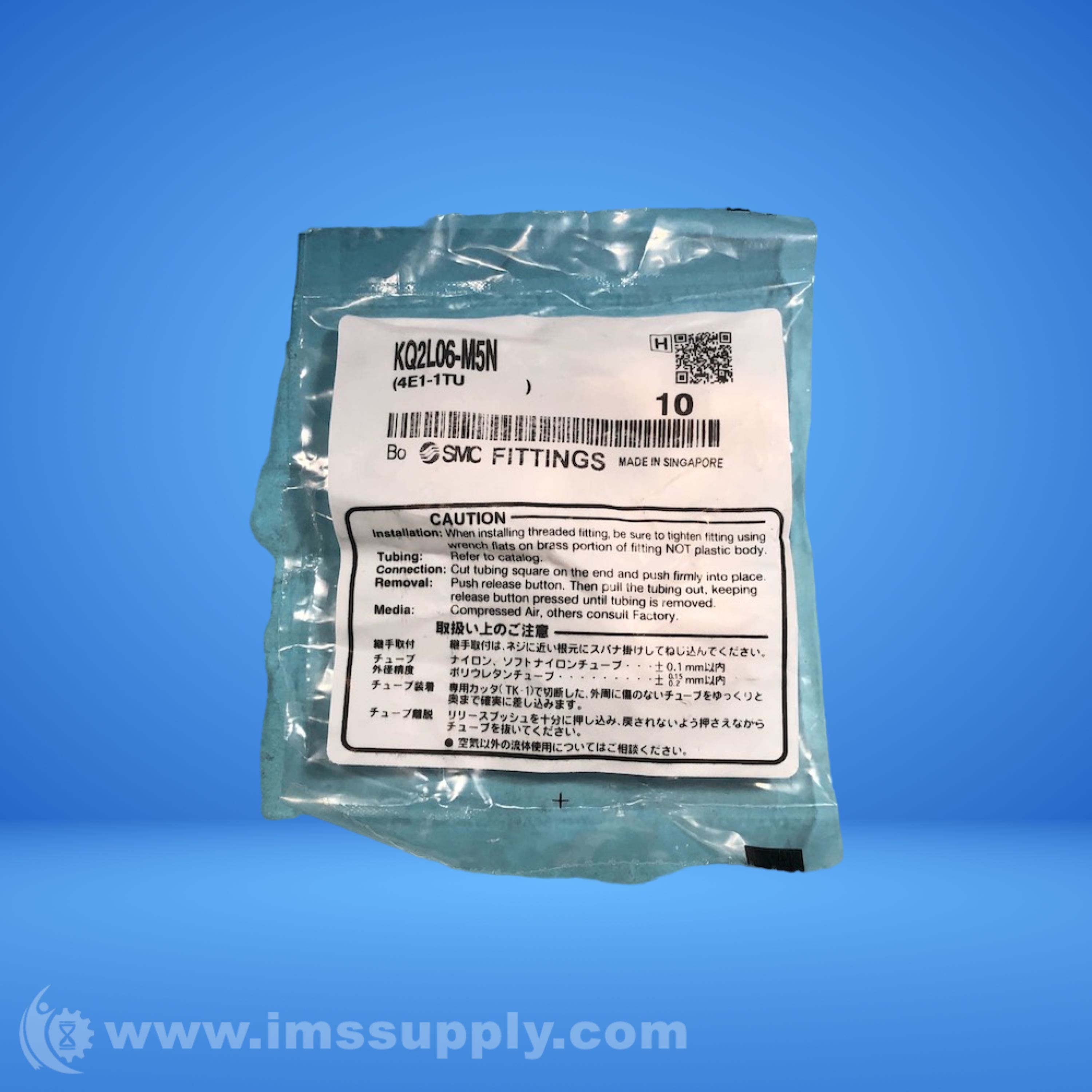 SMC KQ2L06-M5N Bag of 10 - IMS Supply