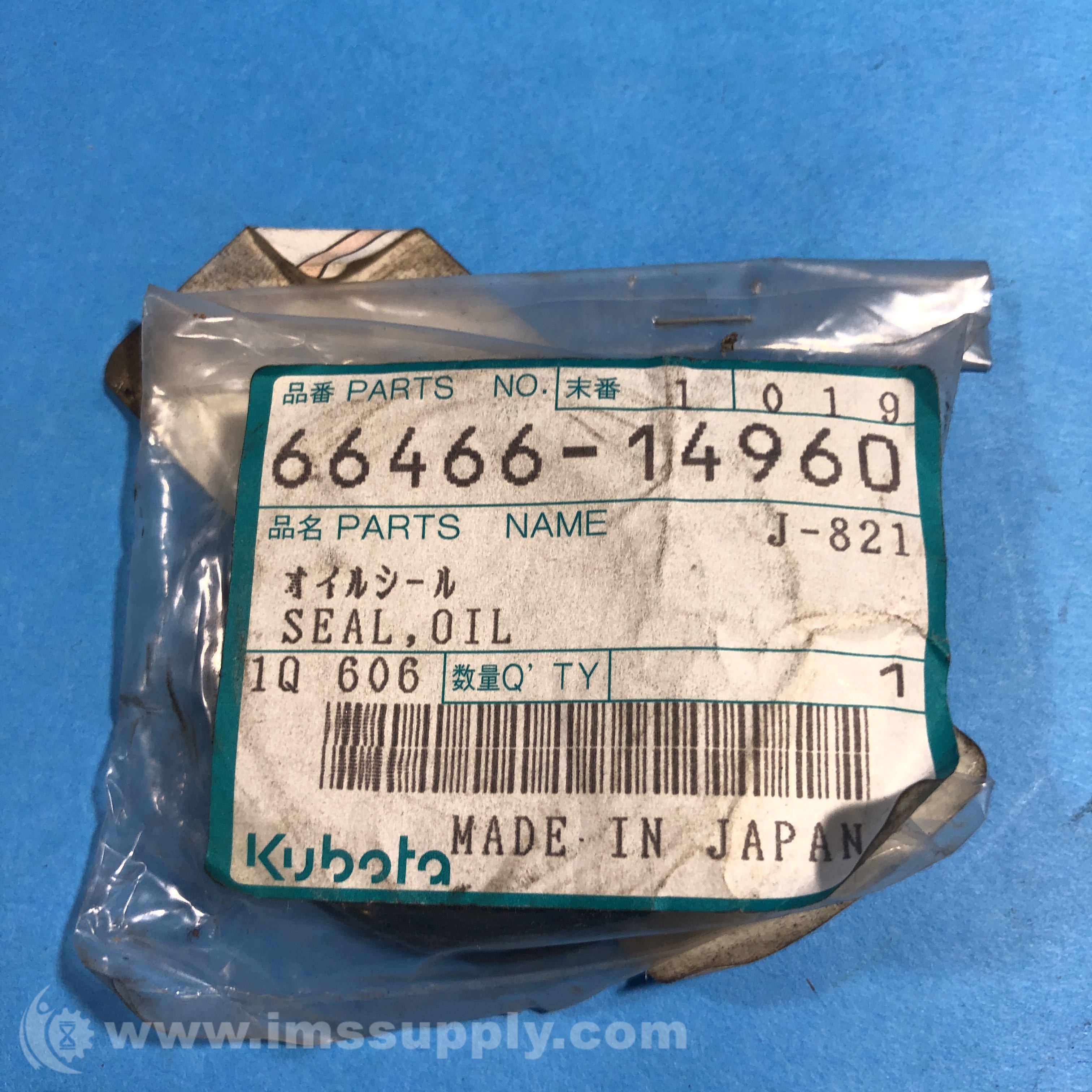 Kubota 66466-14960 Oil Seal - IMS Supply