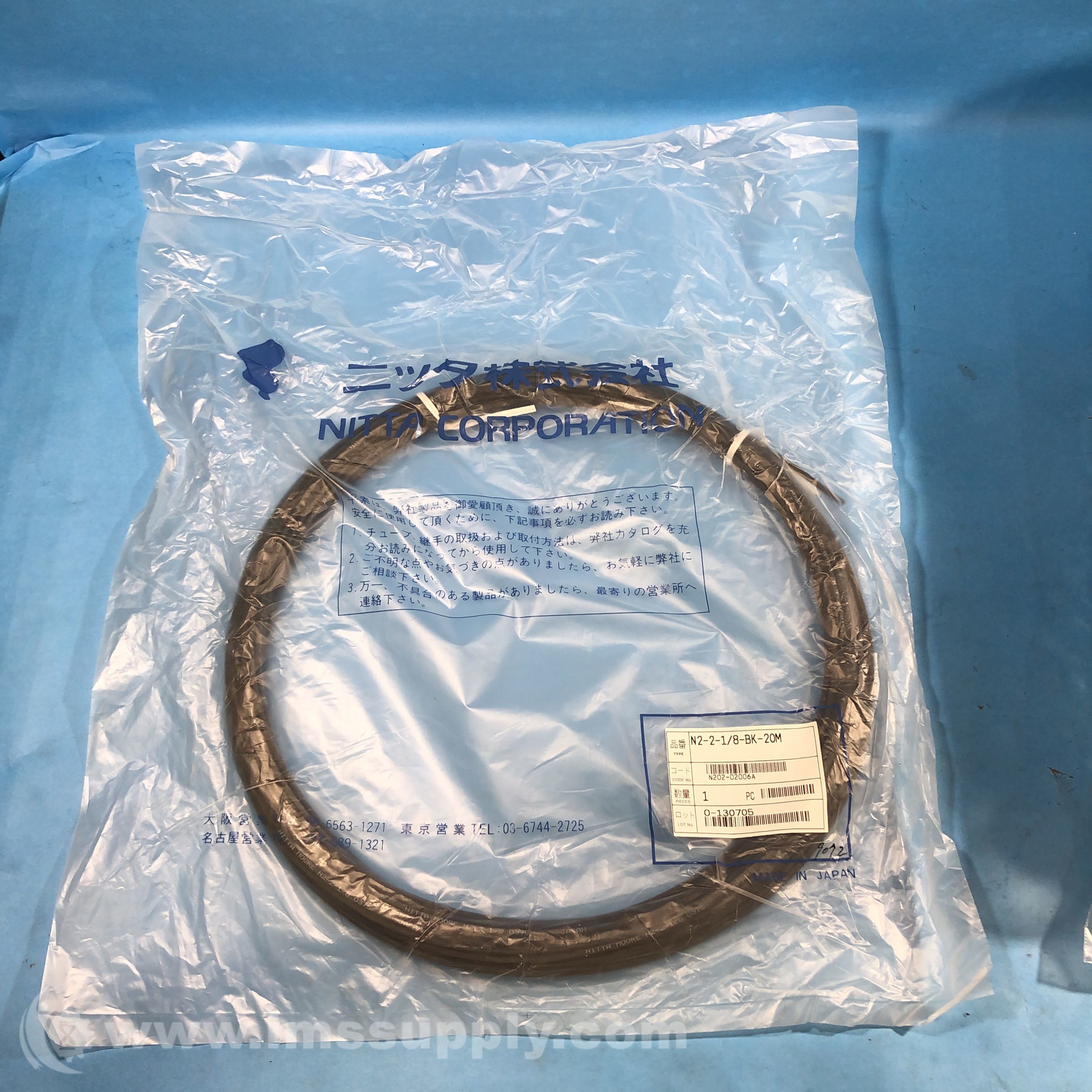 SMC N2-2-1/8-BK-20M - IMS Supply