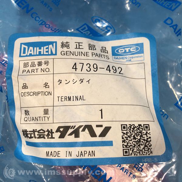 DAIHEN 4739-492 - IMS Supply