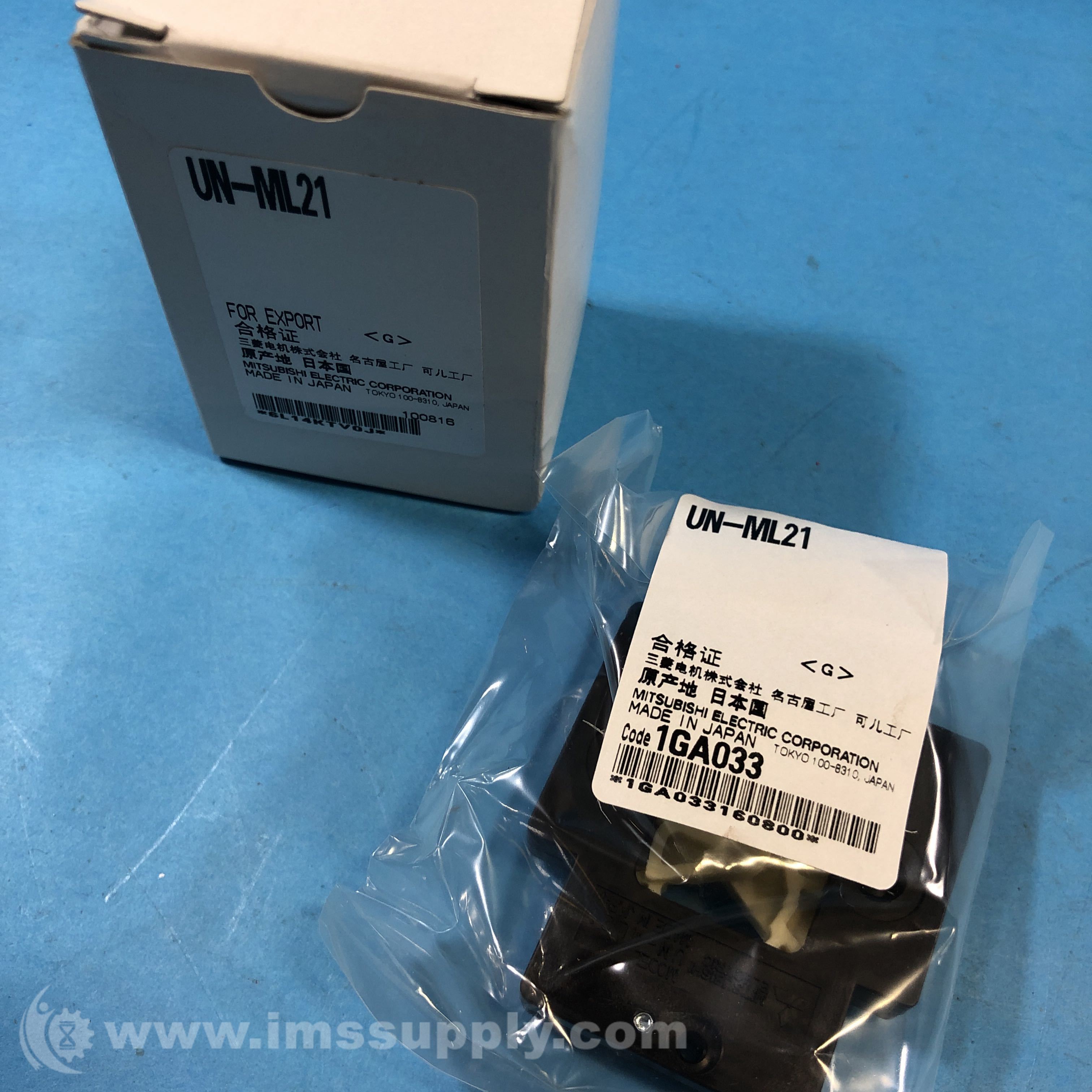 Mitsubishi Electric UN-ML21 Mechanical Interlock - IMS Supply
