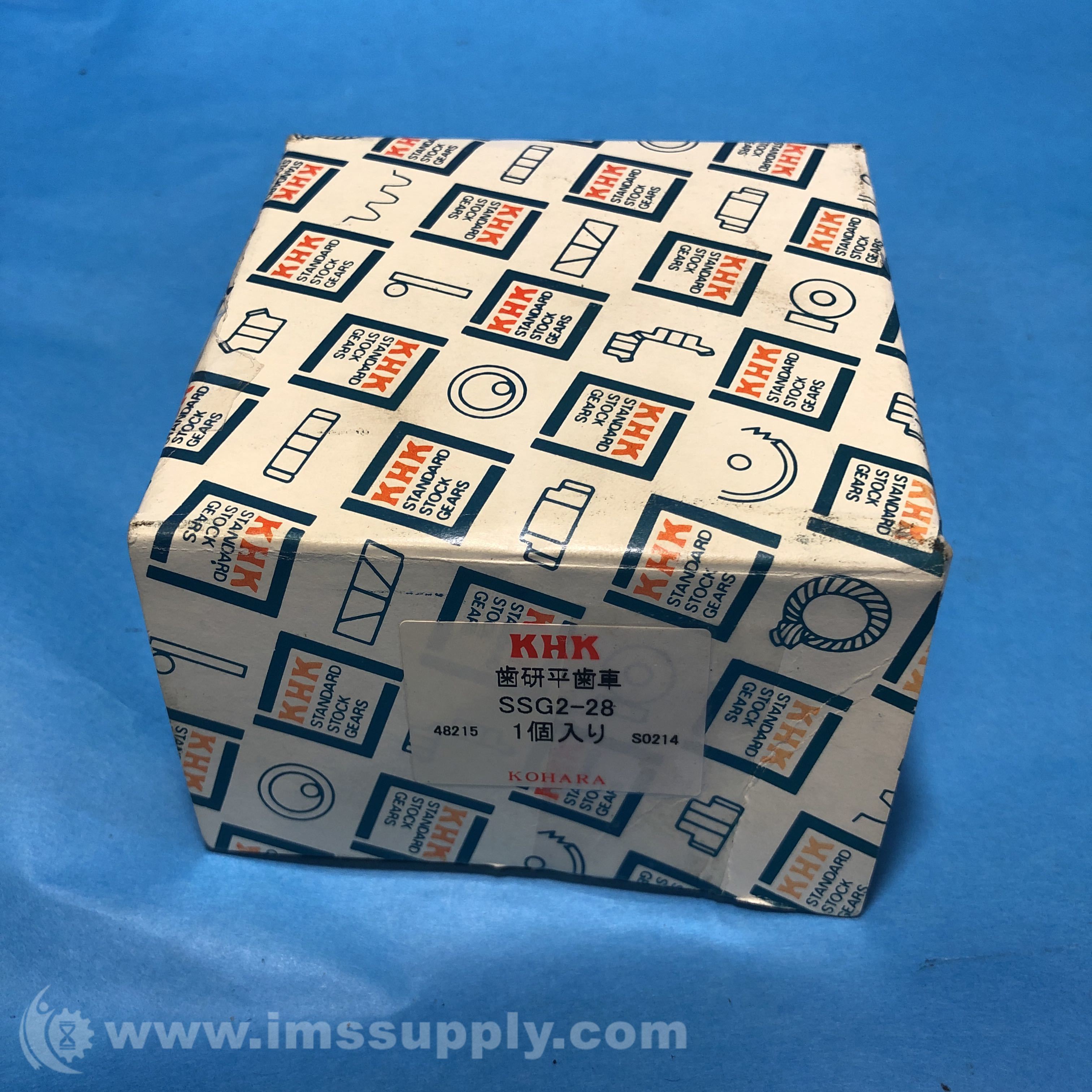 KHK Gears SSG2-28 Gear, Spur, Plain W/hub, 28 Teeth, 12.63 Pitch - IMS Supply