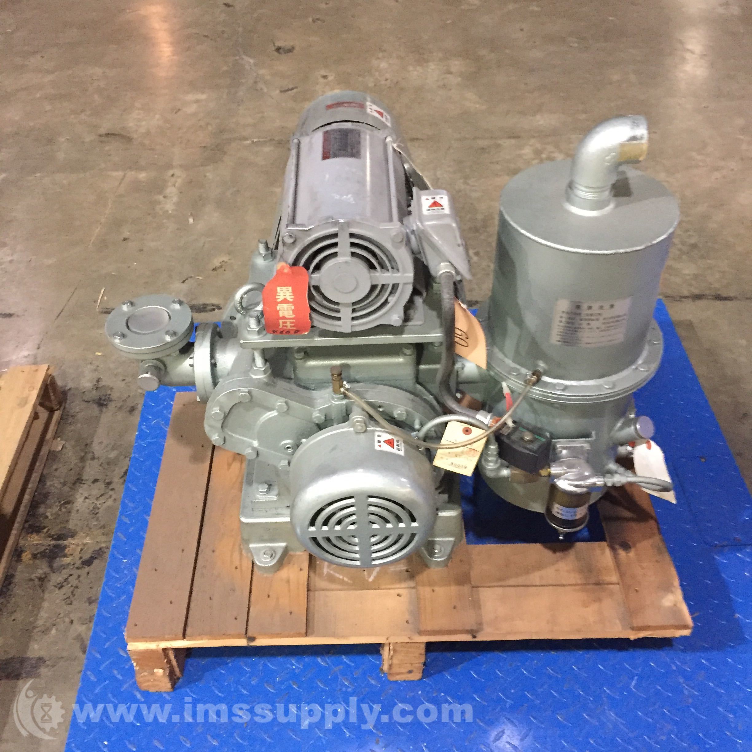 Osaka KV-3NS Vacuum Pump, 0.7 Pa, 1500 l/min, 500 RPM - IMS Supply