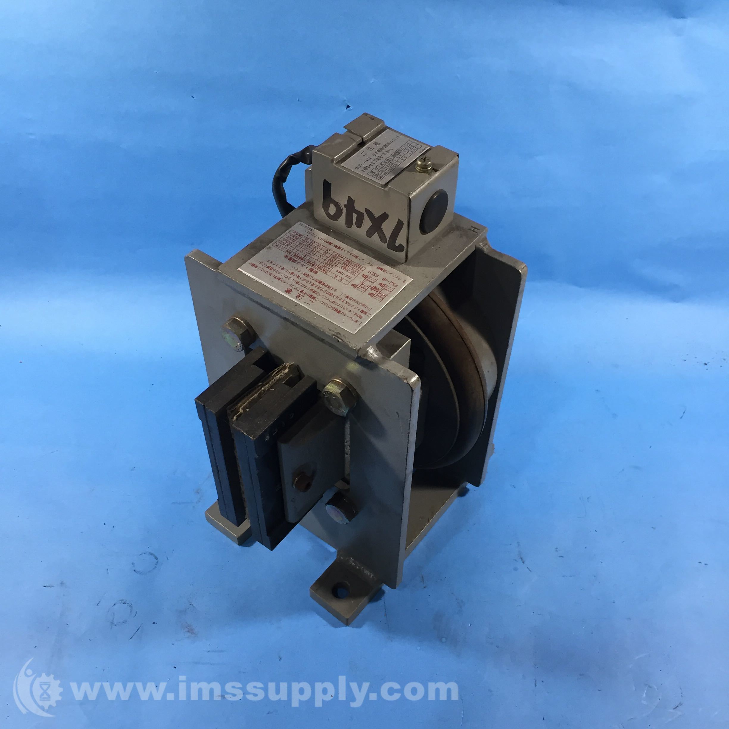 Hitachi FS5-TDR4 Magnetic Brake - IMS Supply