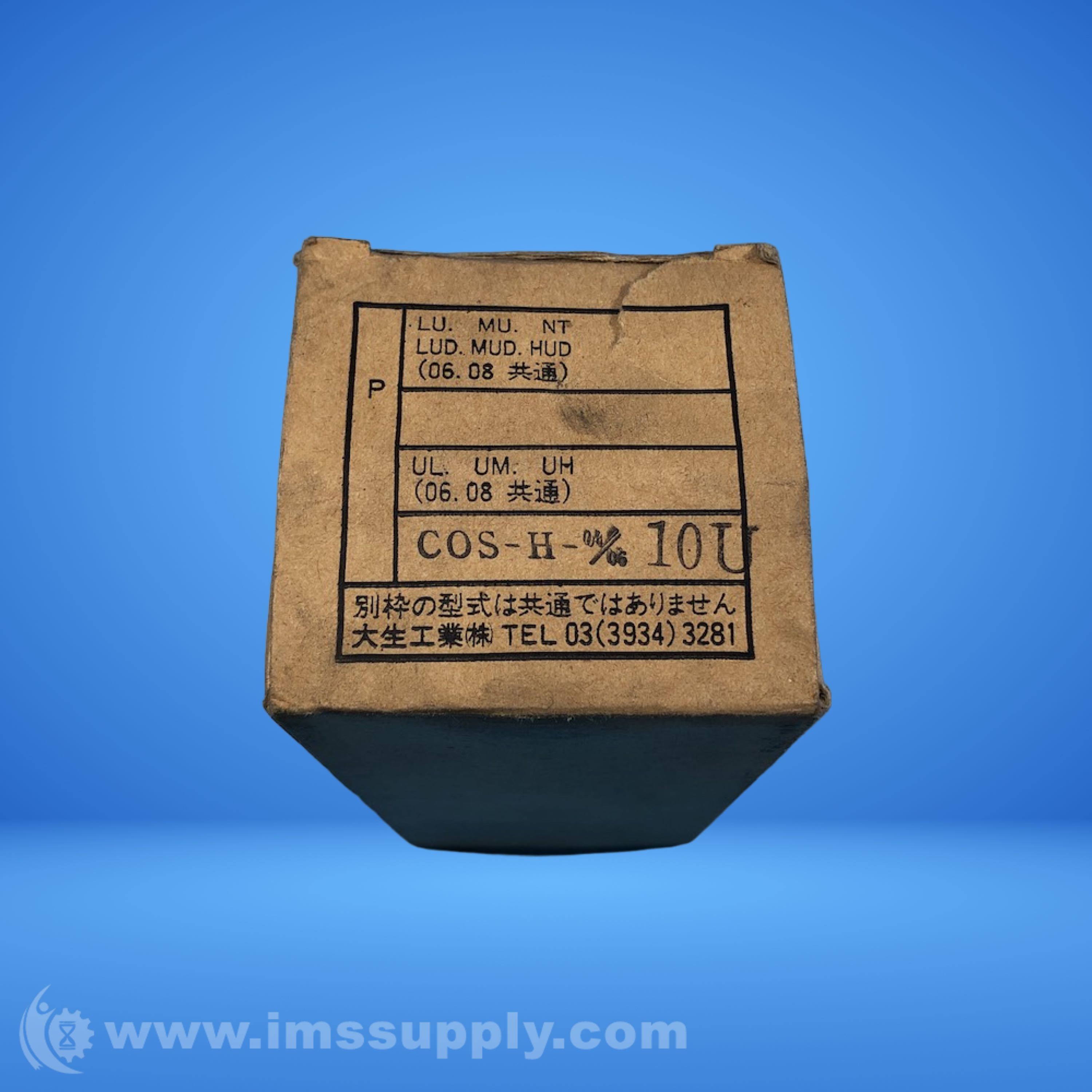 Taisei Kogyo COS-H-4/6 10U Filter Element - IMS Supply