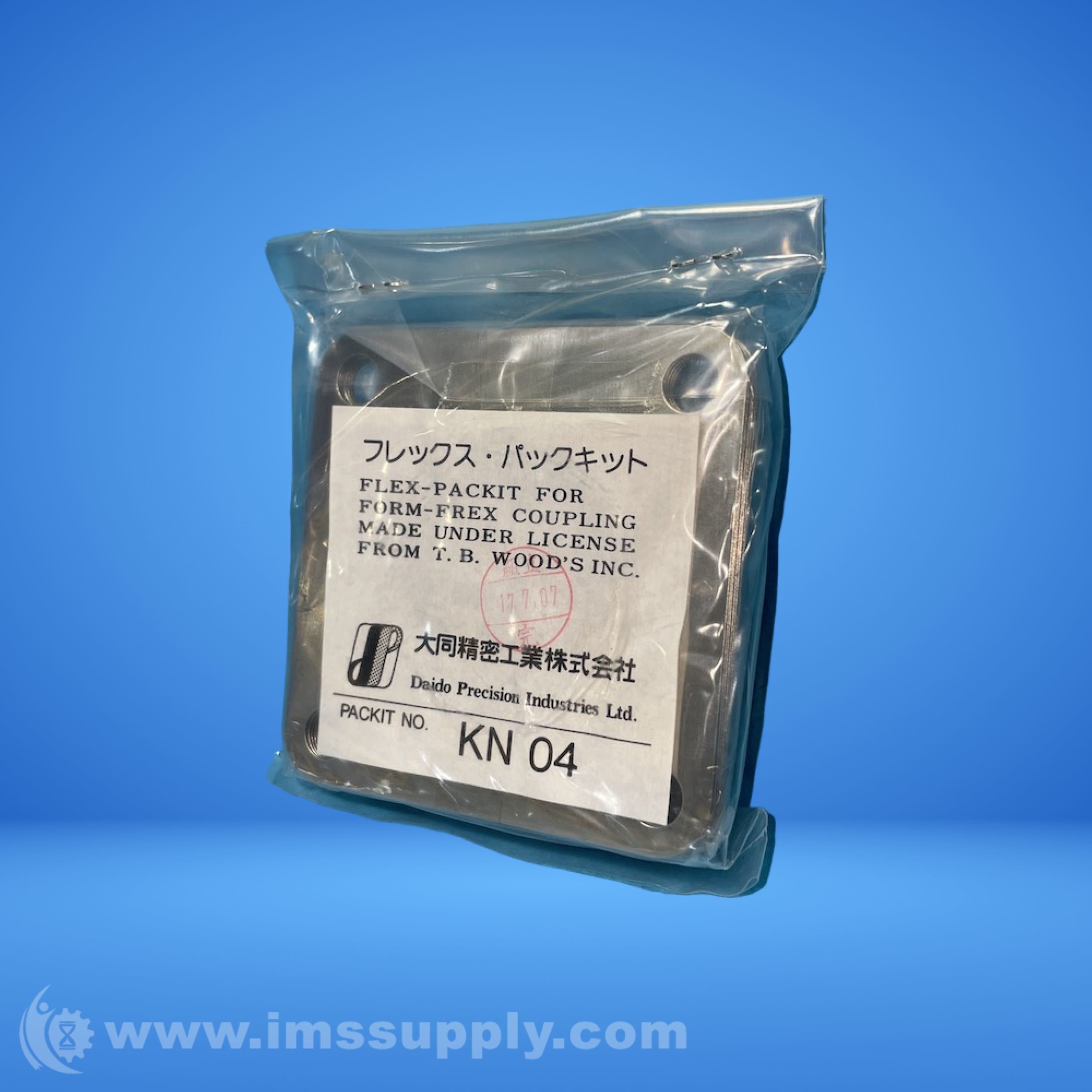 Daido KN04 Form-Frex Coupling - IMS Supply