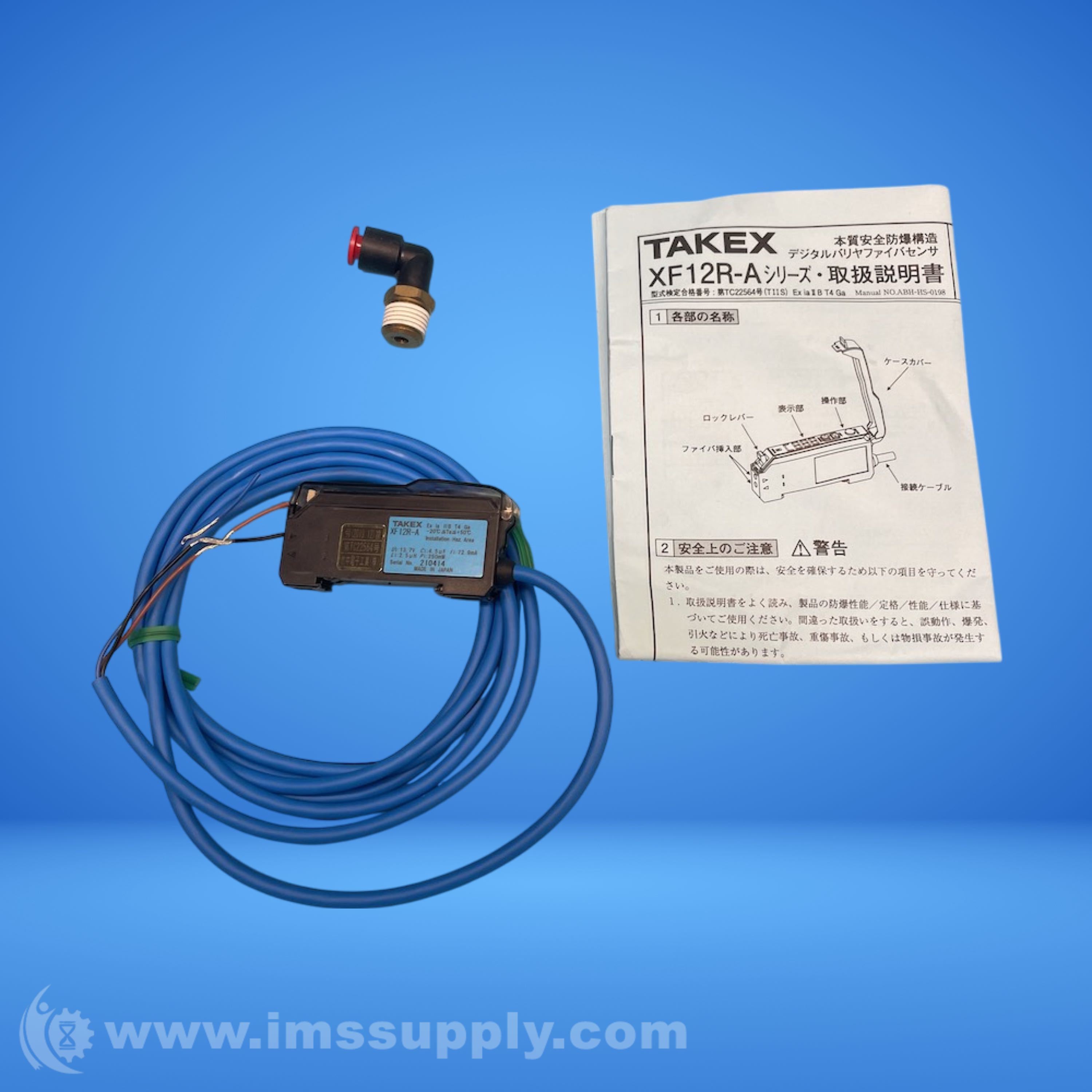 Takex XF12R-A Digital Barrier Fiber Sensor - IMS Supply